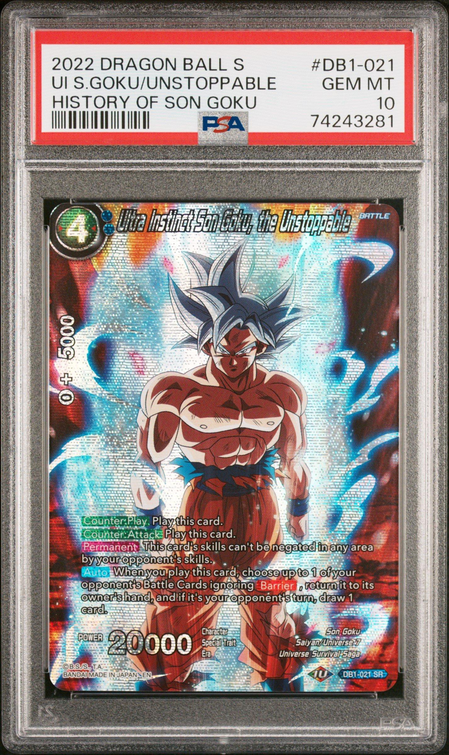 2022 Dragon Ball Super Card Game Theme Selection History Of Son Goku Db1-021 Ui Goku ...