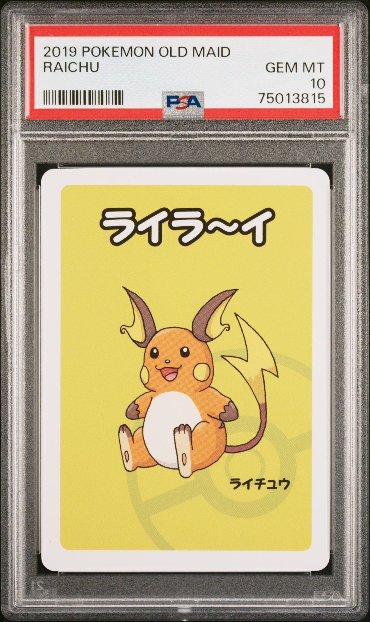 2019 Pokemon Old Maid Raichu PSA 10 | GameStop