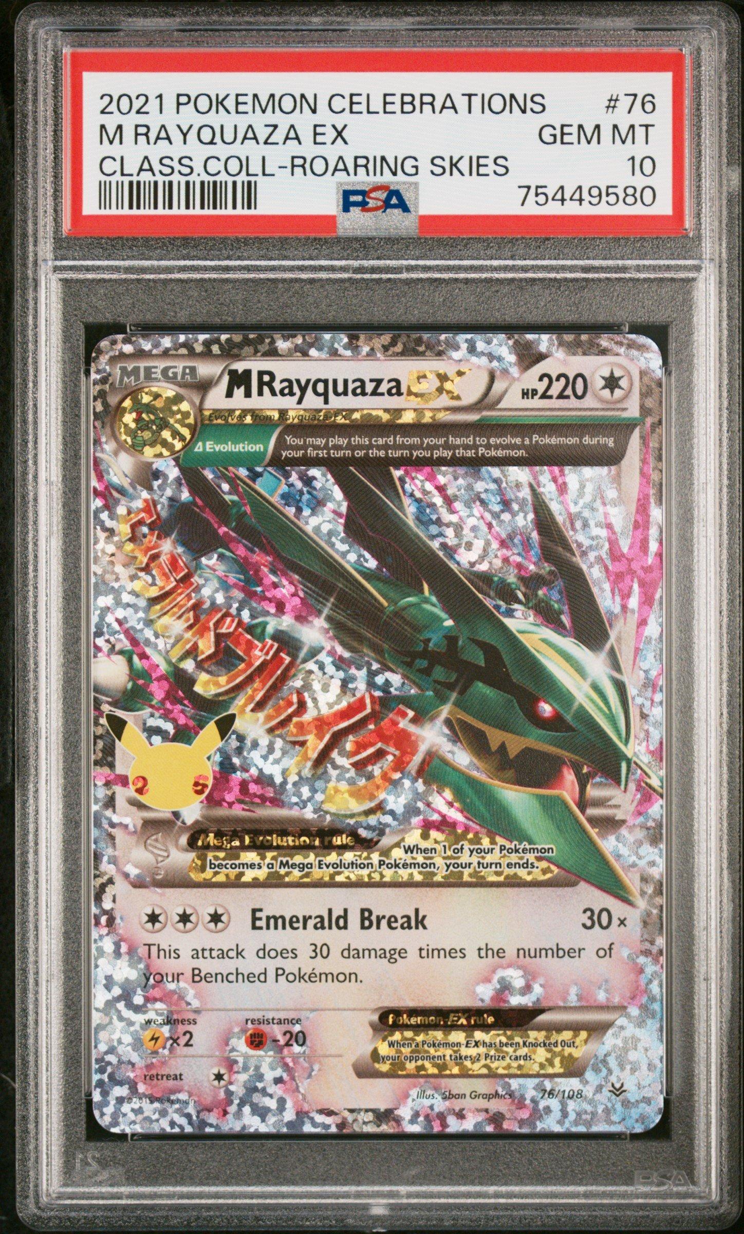 2021 Pokemon Celebrations Classic Collection 76 M Rayquaza Ex PSA 10 ...