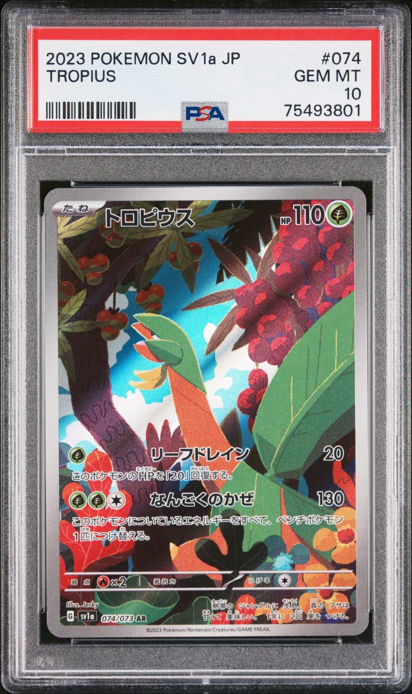 2023 Pokemon Japanese Sv1a-triplet Beat 074 Tropius Art Rare PSA 10 ...