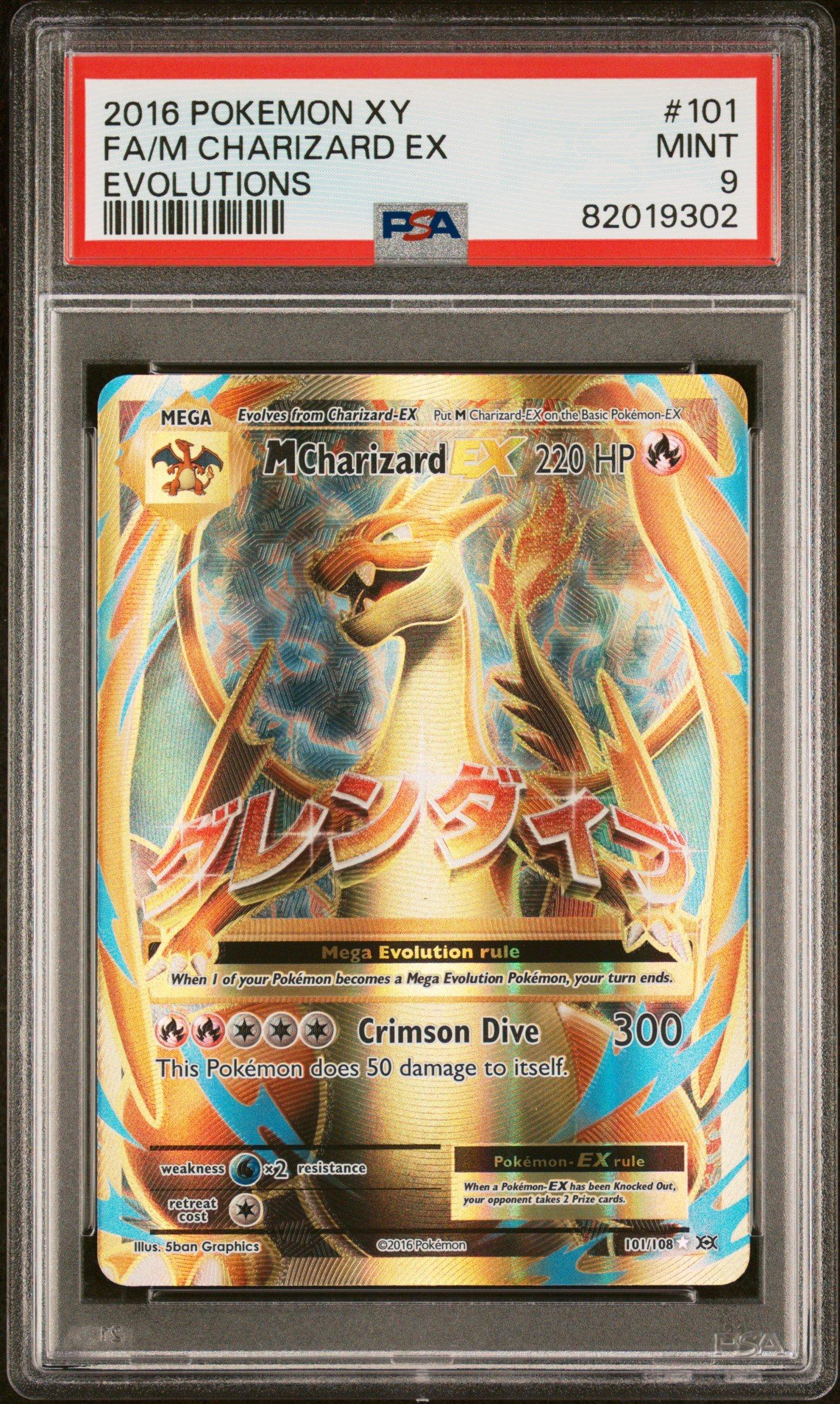 2016 Pokemon Xy Evolutions 101 Full Art/m Charizard Ex PSA 9 | GameStop