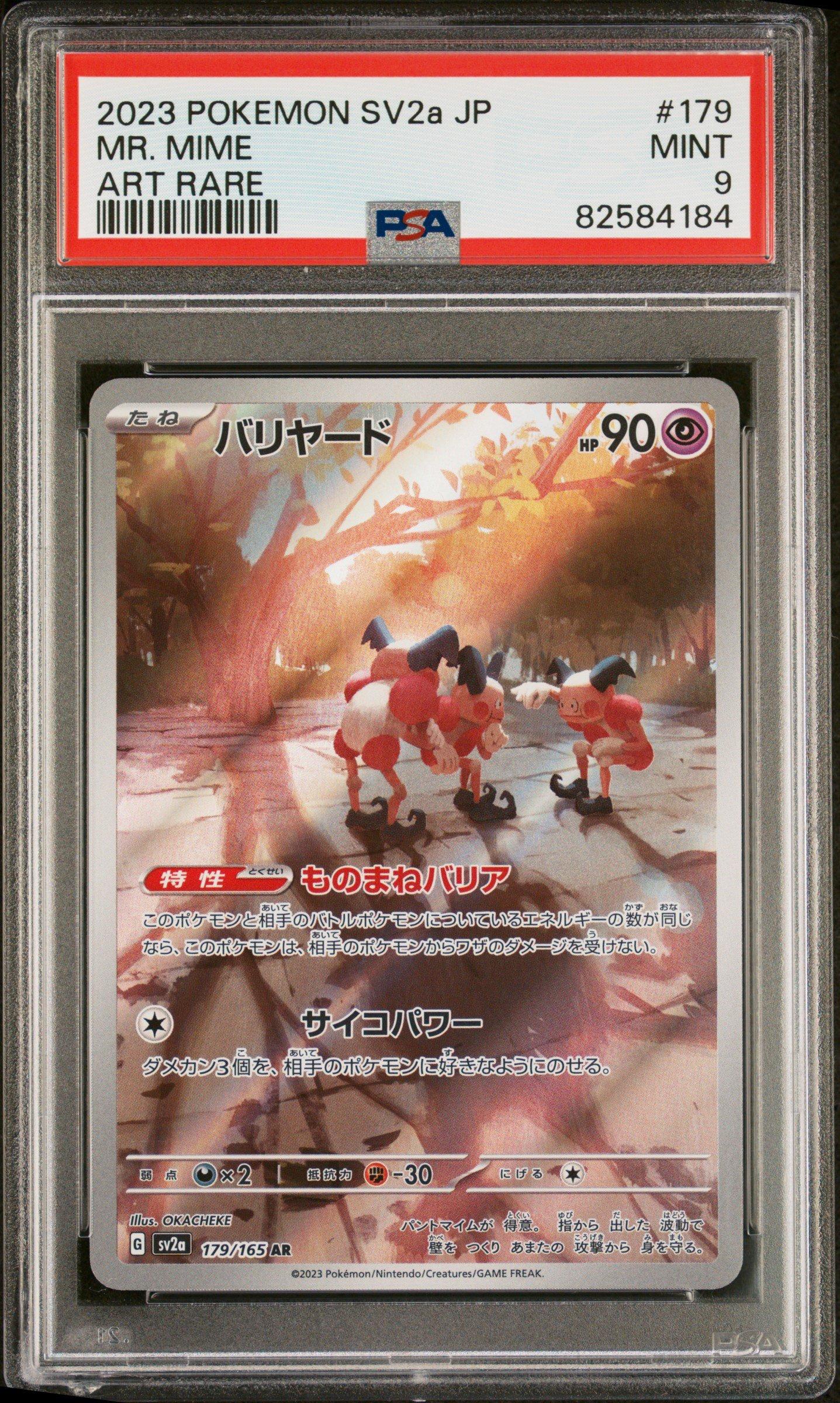 2023 Pokemon Japanese Sv2a-pokemon 151 179 Mr. Mime Art Rare PSA 9 ...