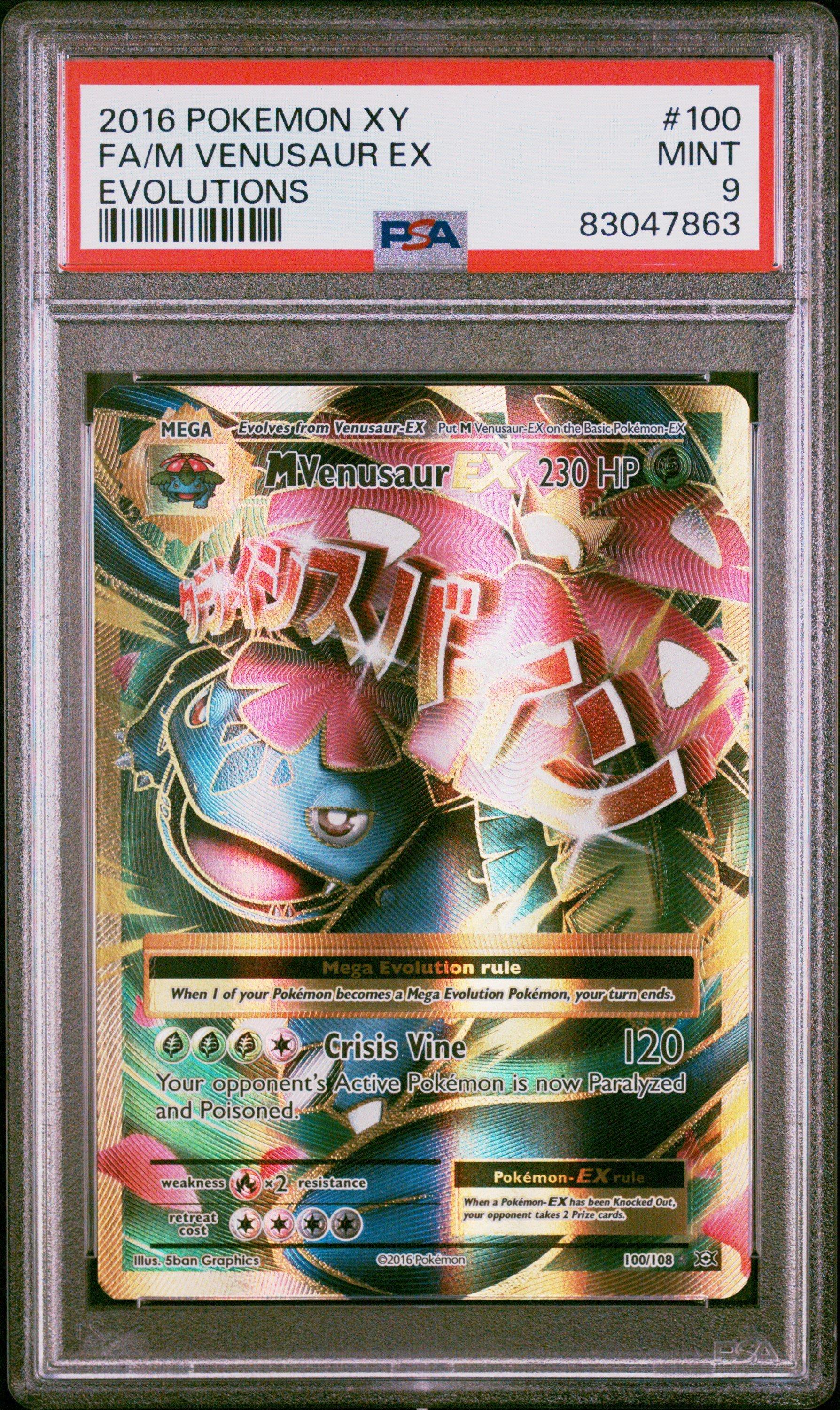 2016 Pokemon Xy Evolutions 100 Full Art/m Venusaur Ex PSA 9 | GameStop