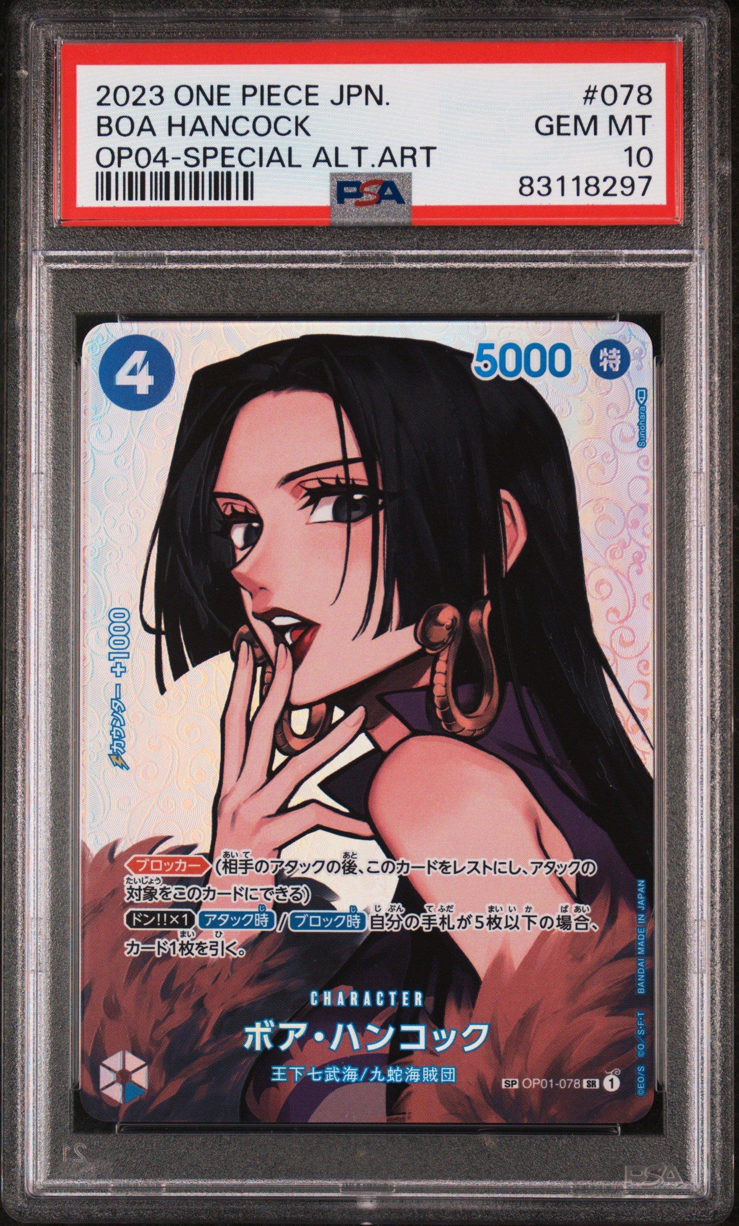 2023 One Piece Japanese Kingdoms Of Intrigue 078 Boa Hancock PSA 10 ...