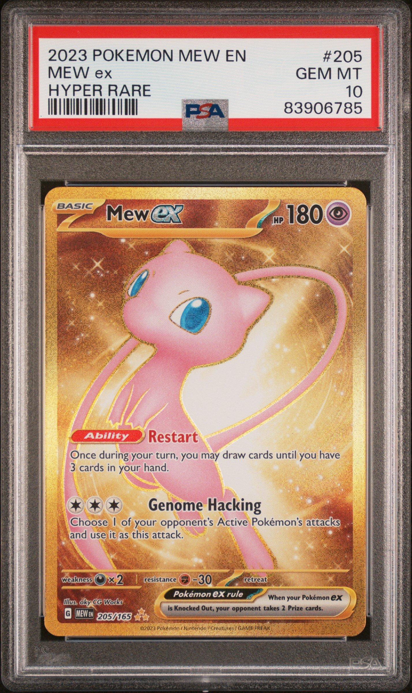 2023 Pokemon Mew En-151 205 Mew Ex Hyper Rare PSA 10 | GameStop