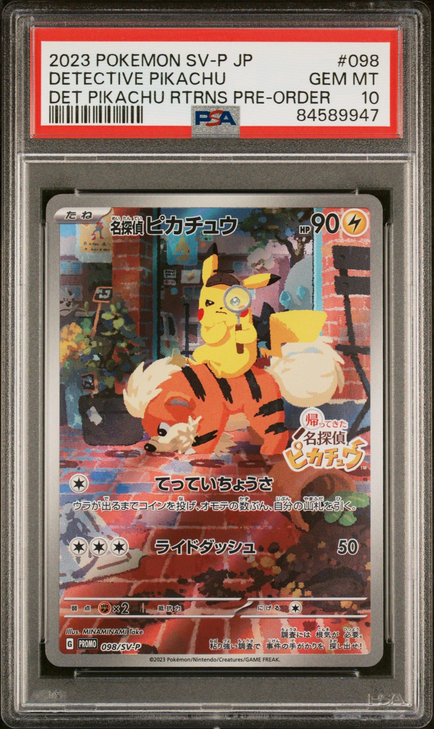 2023 Pokemon Japanese Sv-p Promo 098 Detective Pikachu PSA 10 | GameStop