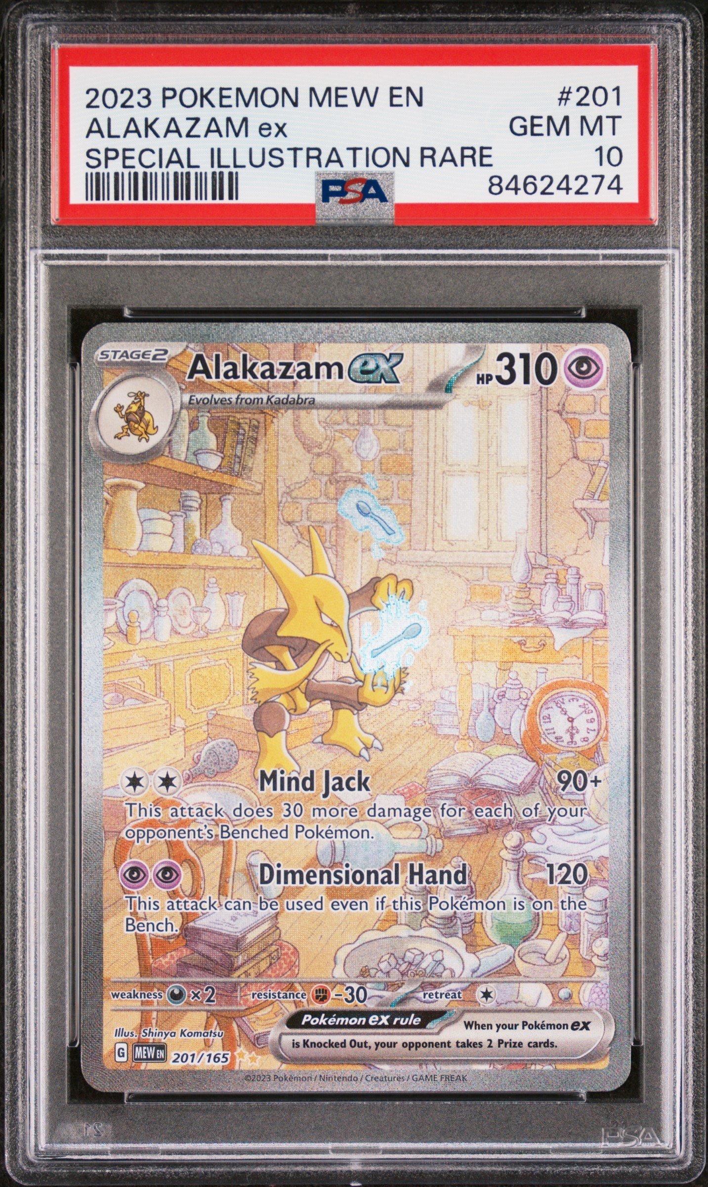 2023 Pokemon Mew En-151 201 Alakazam Ex Special Illustration Rare PSA ...
