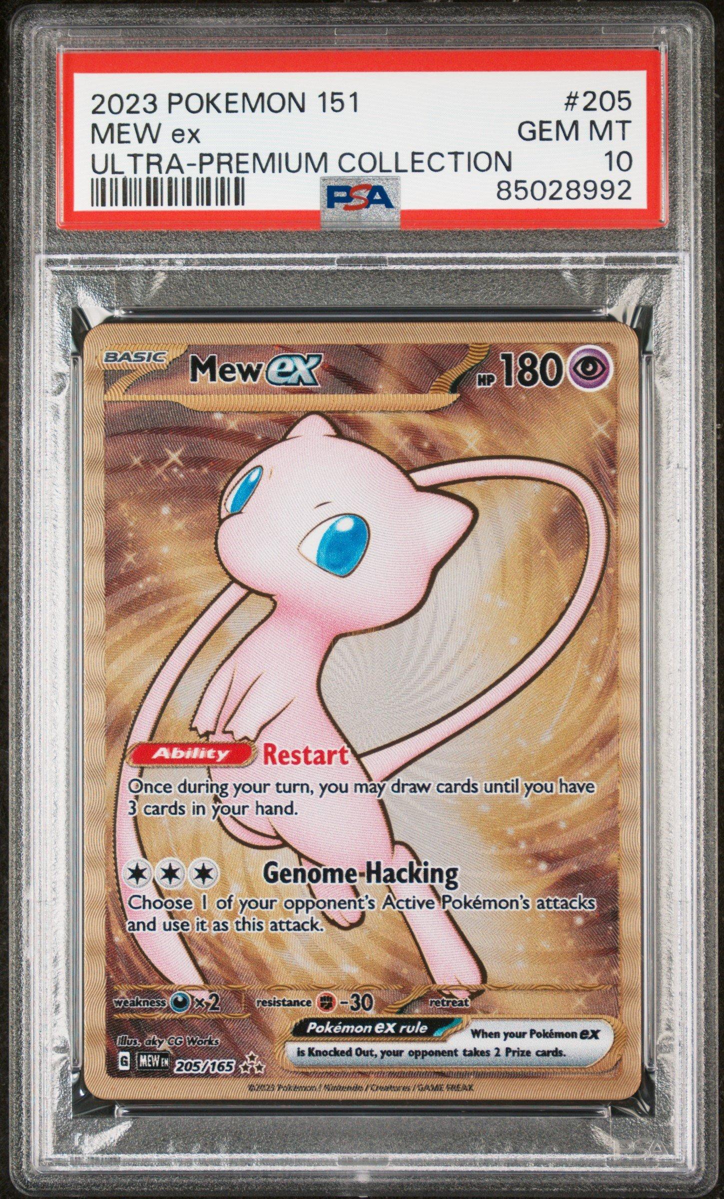 2023 Pokemon 151 Ultra-premium Collection 205 Mew Ex PSA 10 | GameStop