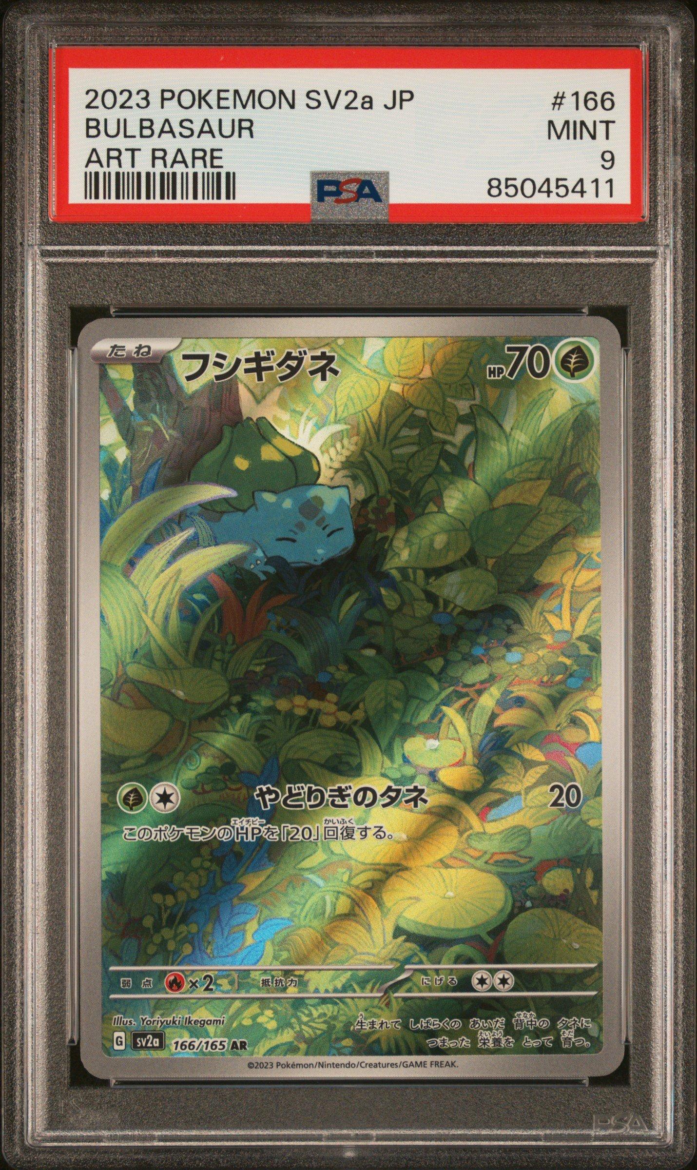 2023 Pokemon Japanese Sv2a-pokemon 151 166 Bulbasaur Art Rare PSA 9 ...