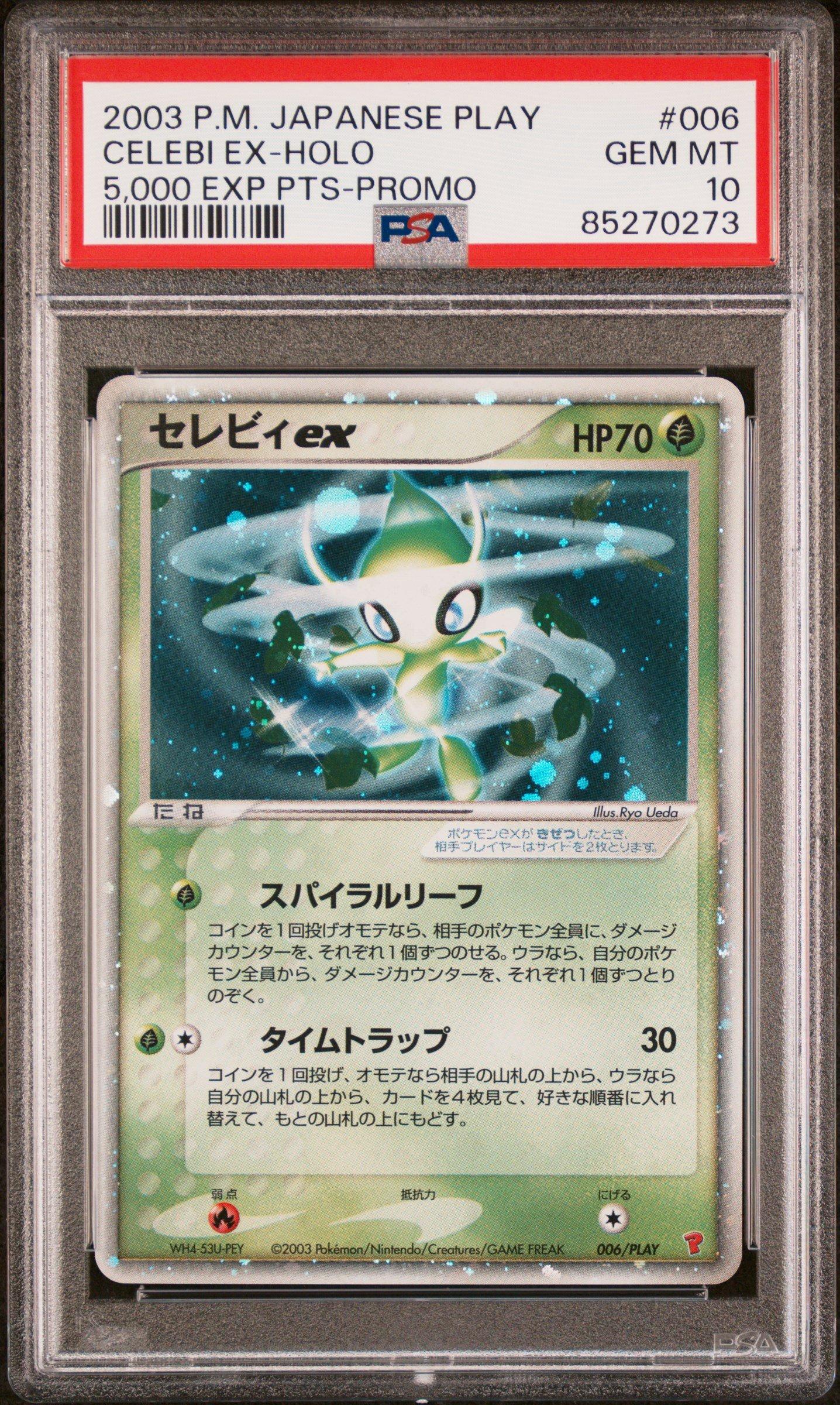 2003 Pokemon Japanese Play Promo 006 Celebi Ex-holo 5,000 Exp Pts. PSA ...