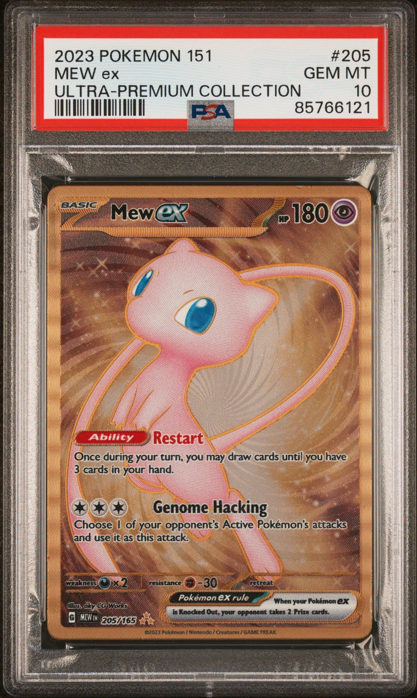 2023 Pokemon 151 Ultra-premium Collection 205 Mew Ex PSA 10 | GameStop