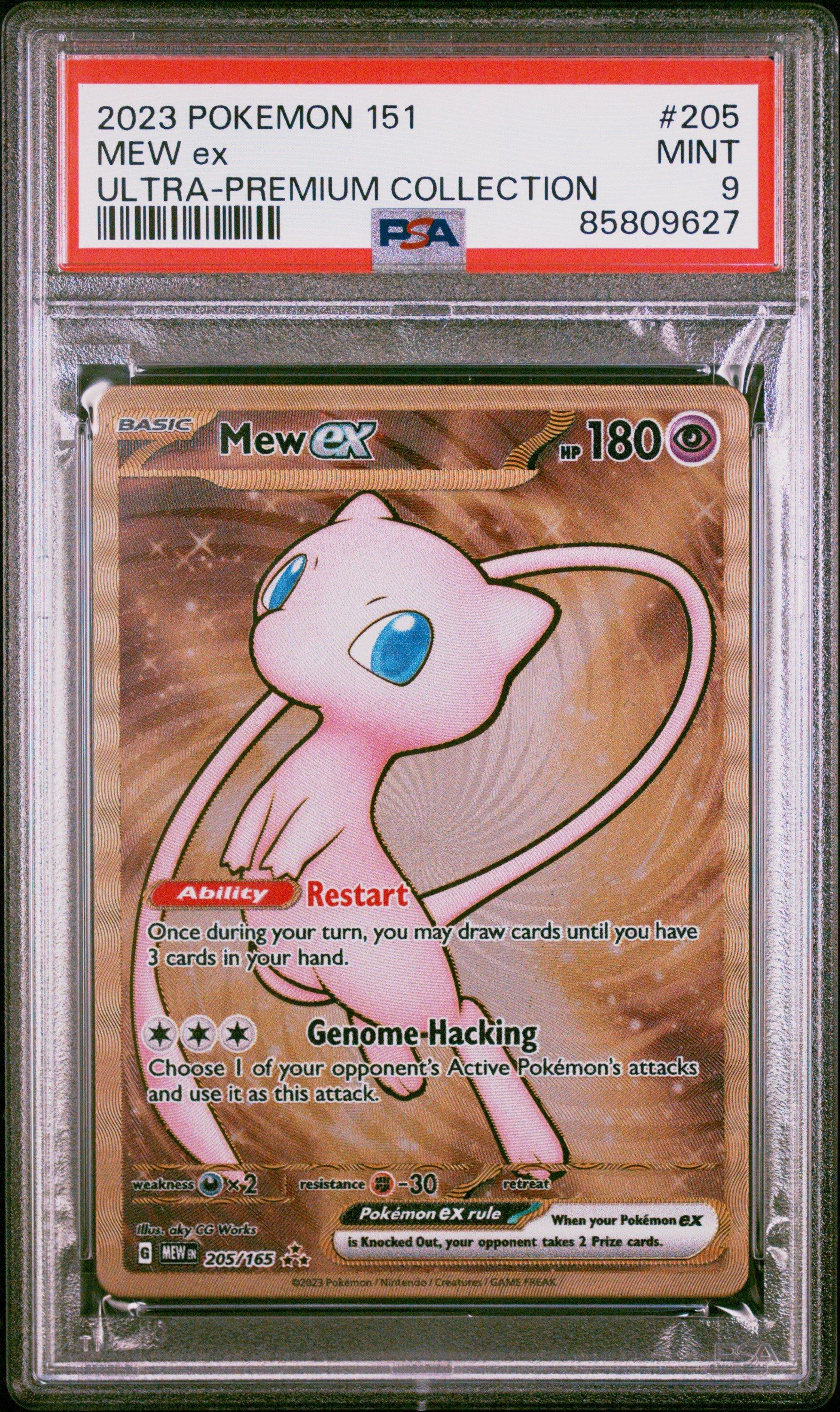 2023 Pokemon 151 Ultra-premium Collection 205 Mew Ex PSA 9 | GameStop