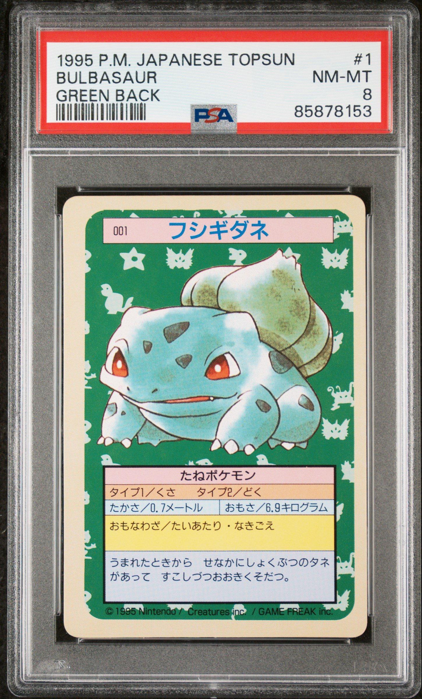 1997 Pokemon Japanese Topsun 1 Bulbasaur Green Back PSA 8 | GameStop