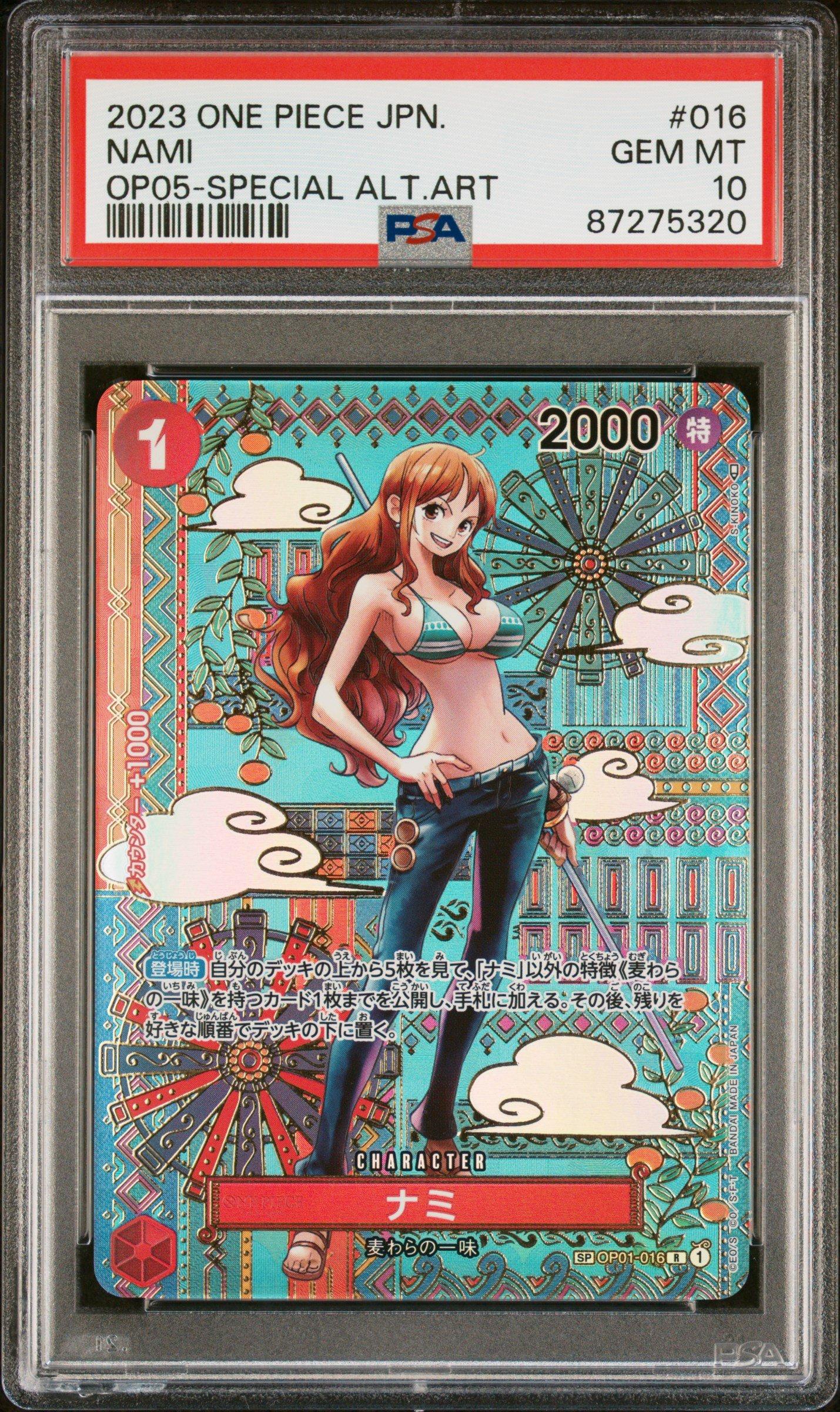 2023 One Piece Japanese Op05-awakening Of The New Era 016 Nami Special ...