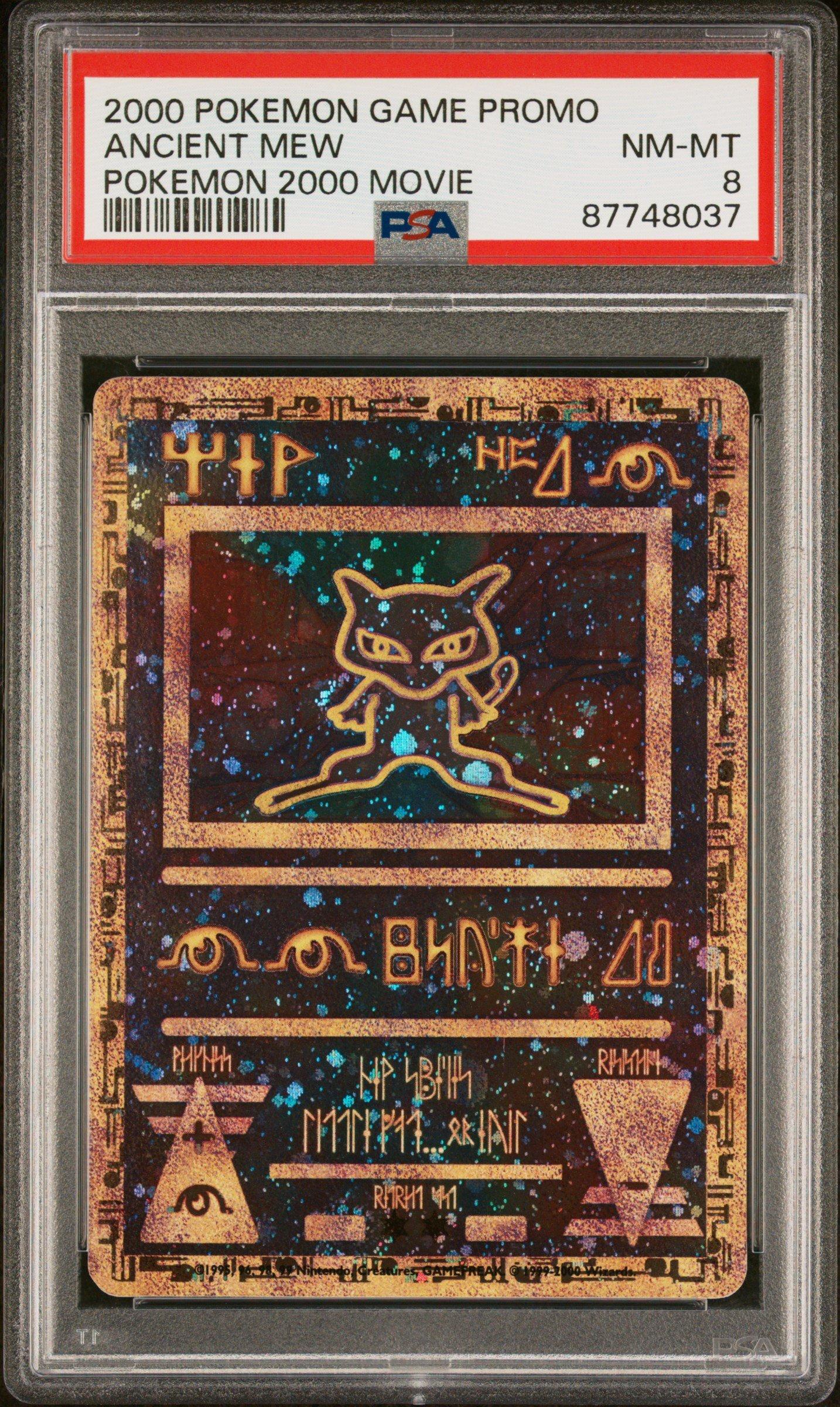 2000 Pokemon Game Movie Ancient Mew Pokemon 2000 Movie PSA 8 | GameStop