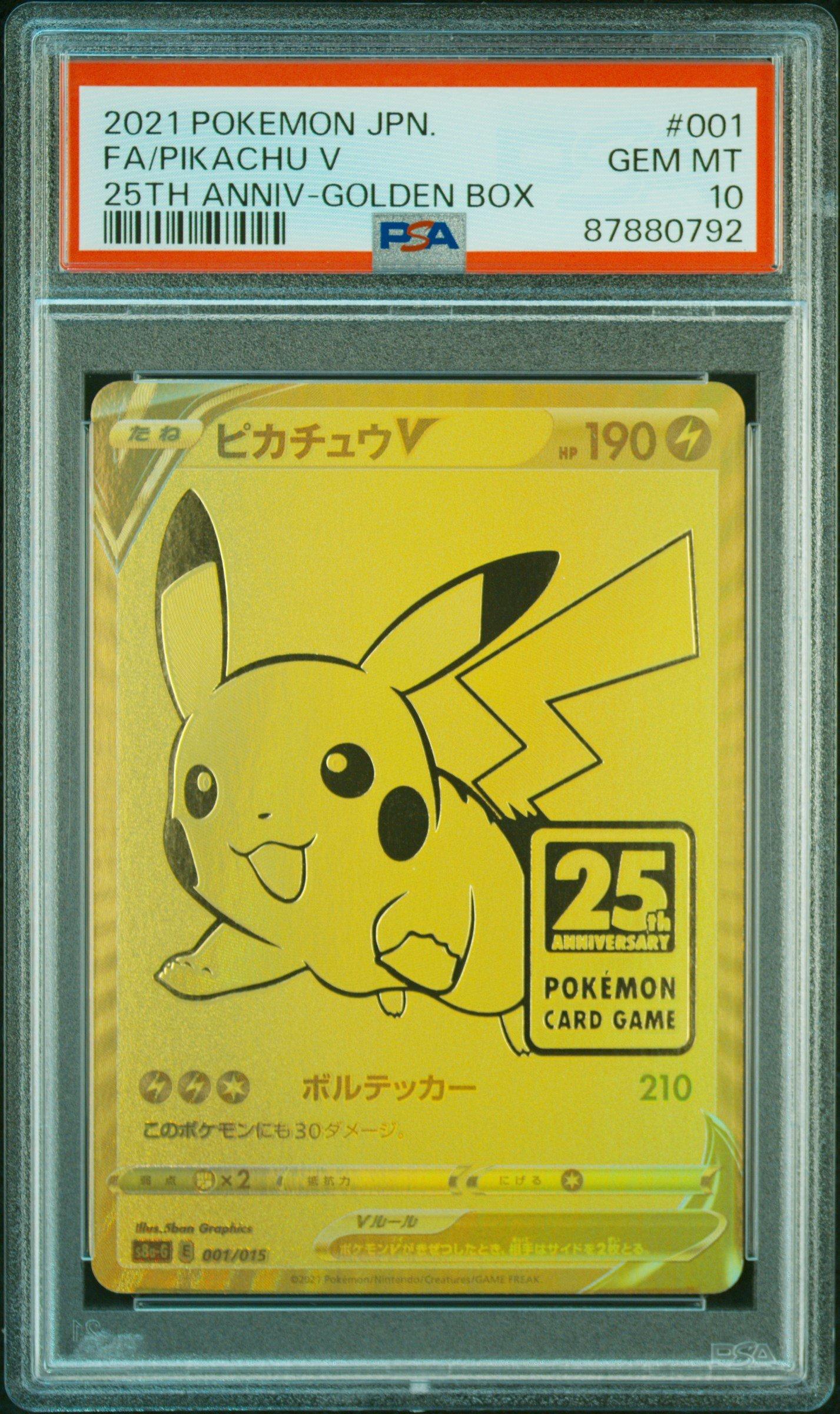 2021 Pokemon Asia 25th Anniversary Promo 001 Full Art/pikachu V Golden ...