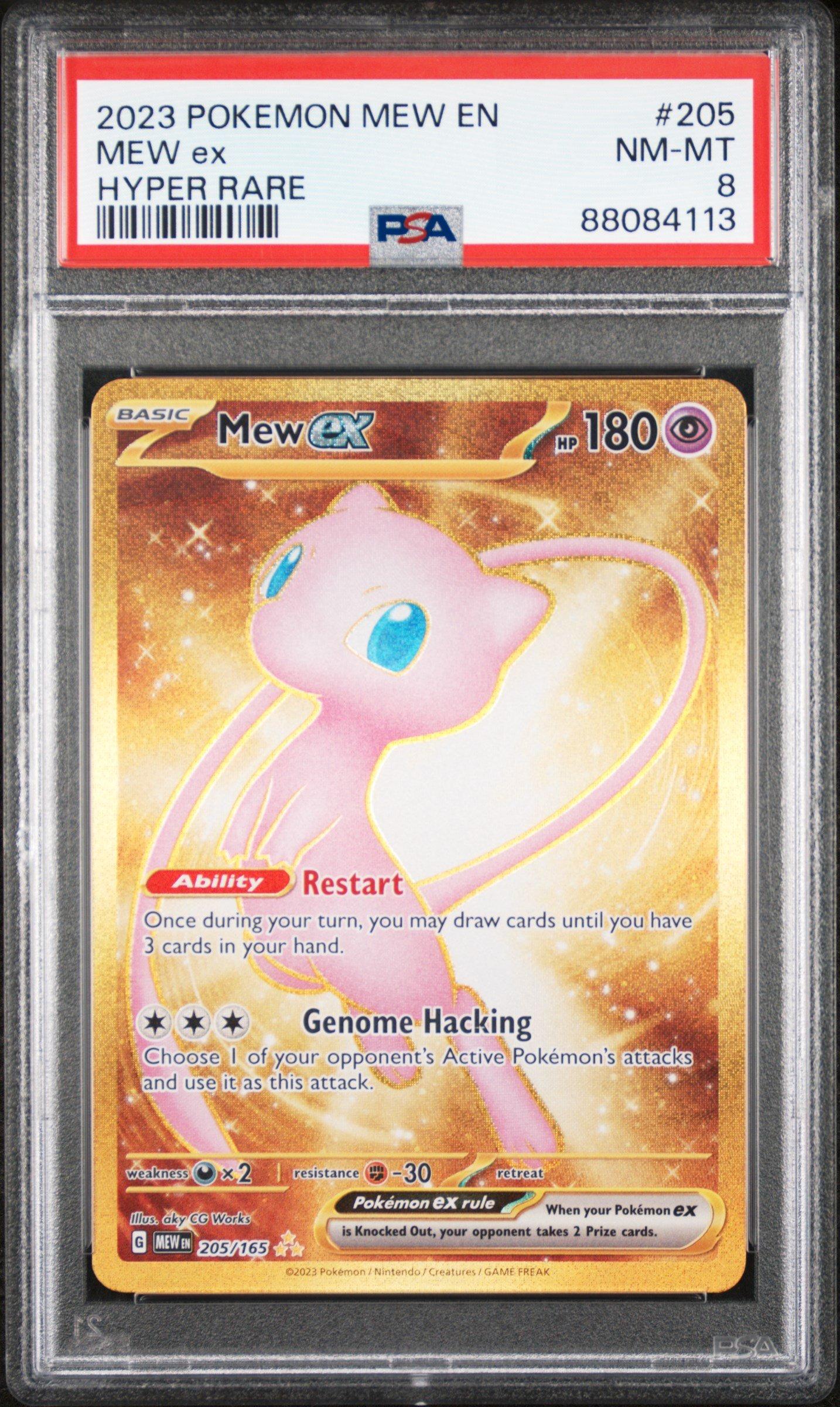 2023 Pokemon Mew En-151 205 Mew Ex Hyper Rare PSA 8 | GameStop