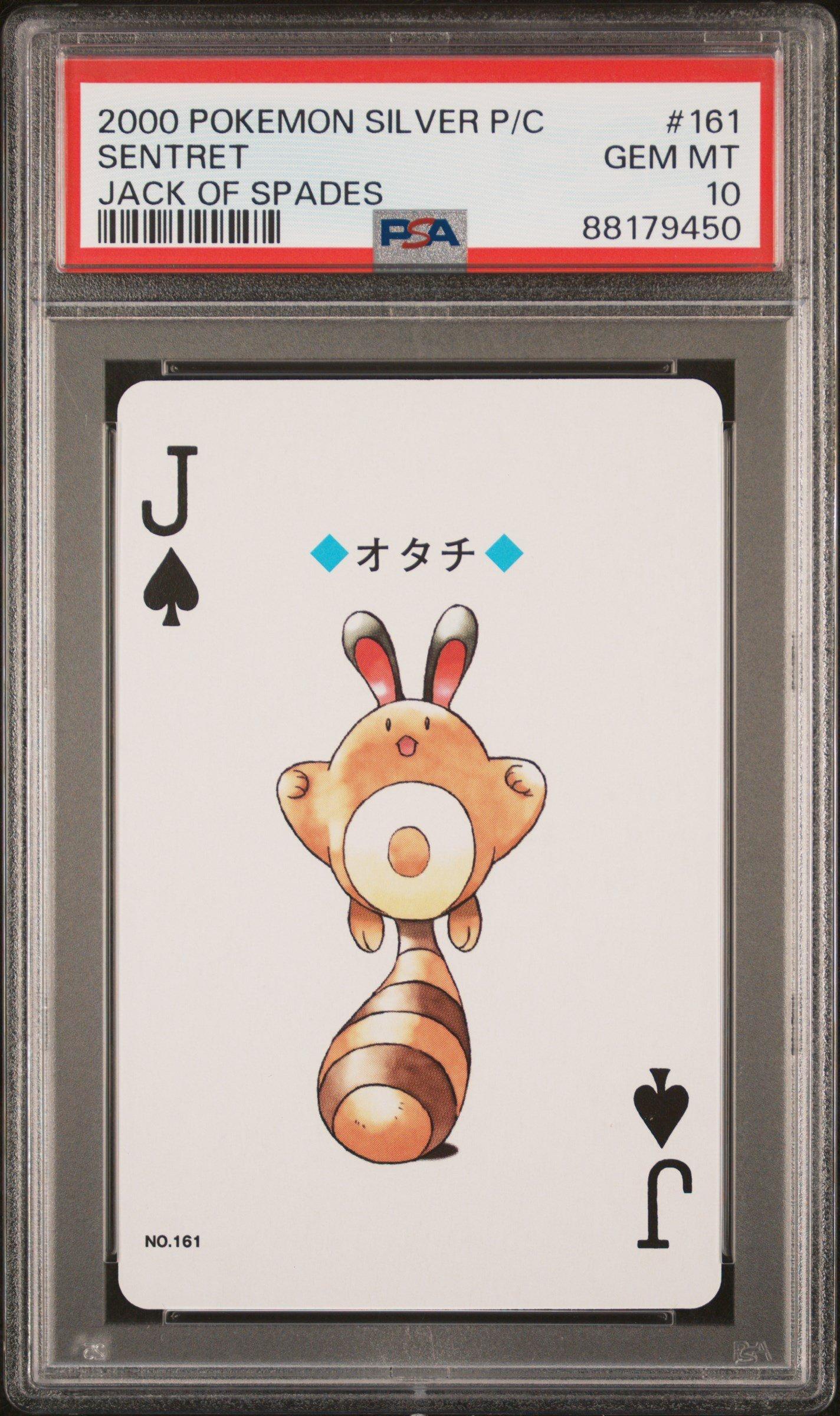 2000 Pokemon Silver Version Playing Cards 161 Sentret Jack Of Spades ...