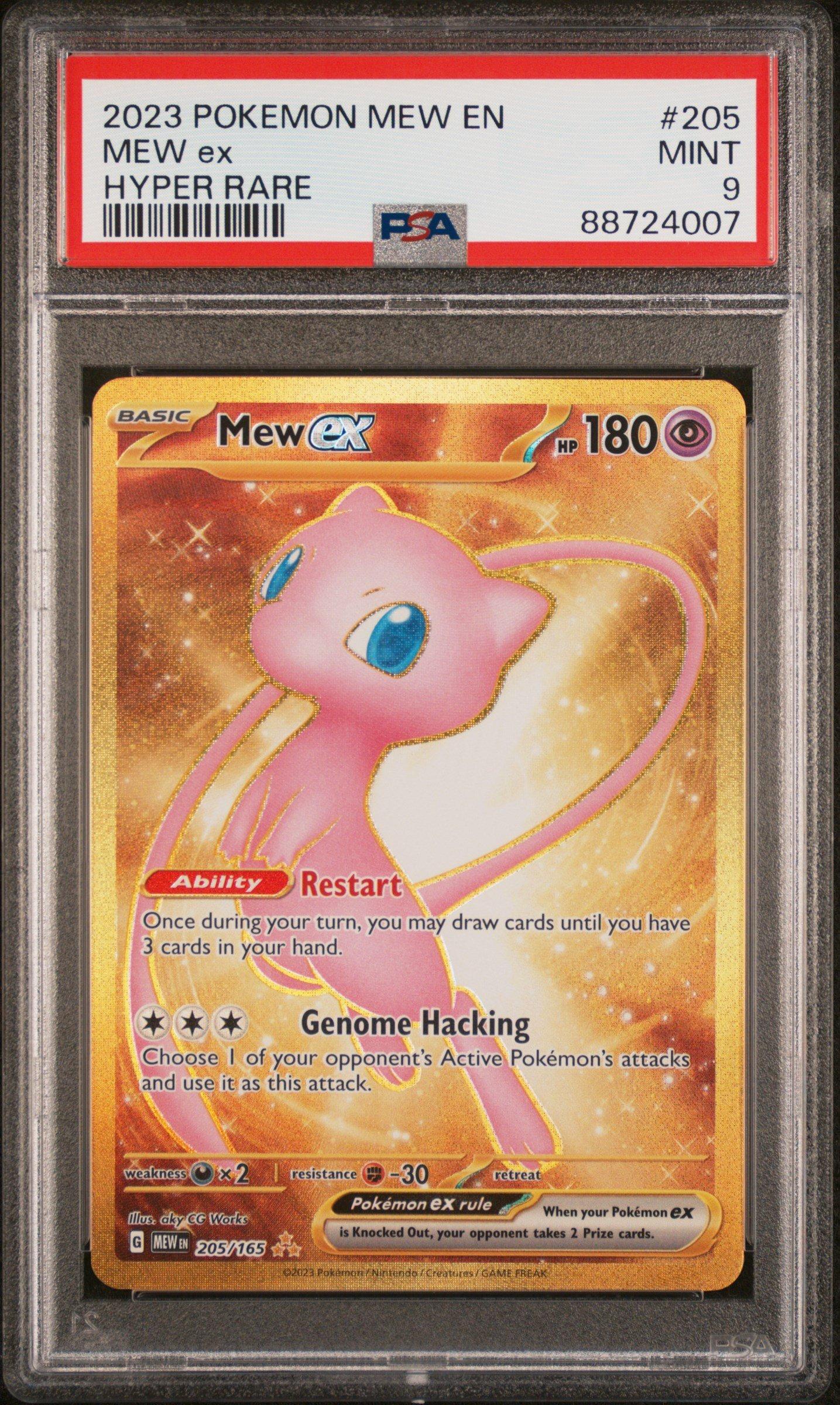 2023 Pokemon Mew En-151 205 Mew Ex Hyper Rare PSA 9 | GameStop