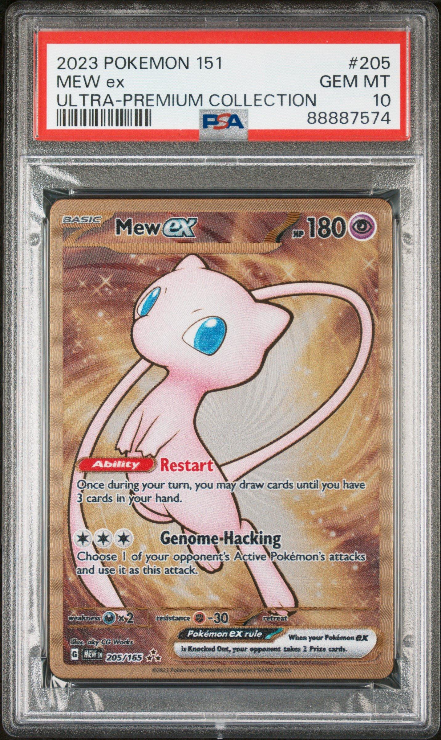 2023 Pokemon 151 Ultra-premium Collection 205 Mew Ex PSA 10 | GameStop