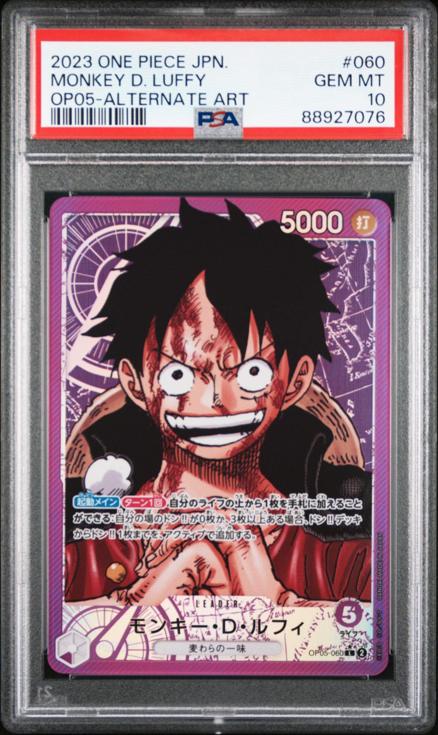 2023 One Piece Japanese Awakening Of The New Era 060 Monkey D. Luffy Alternate Art PSA 10 | GameStop