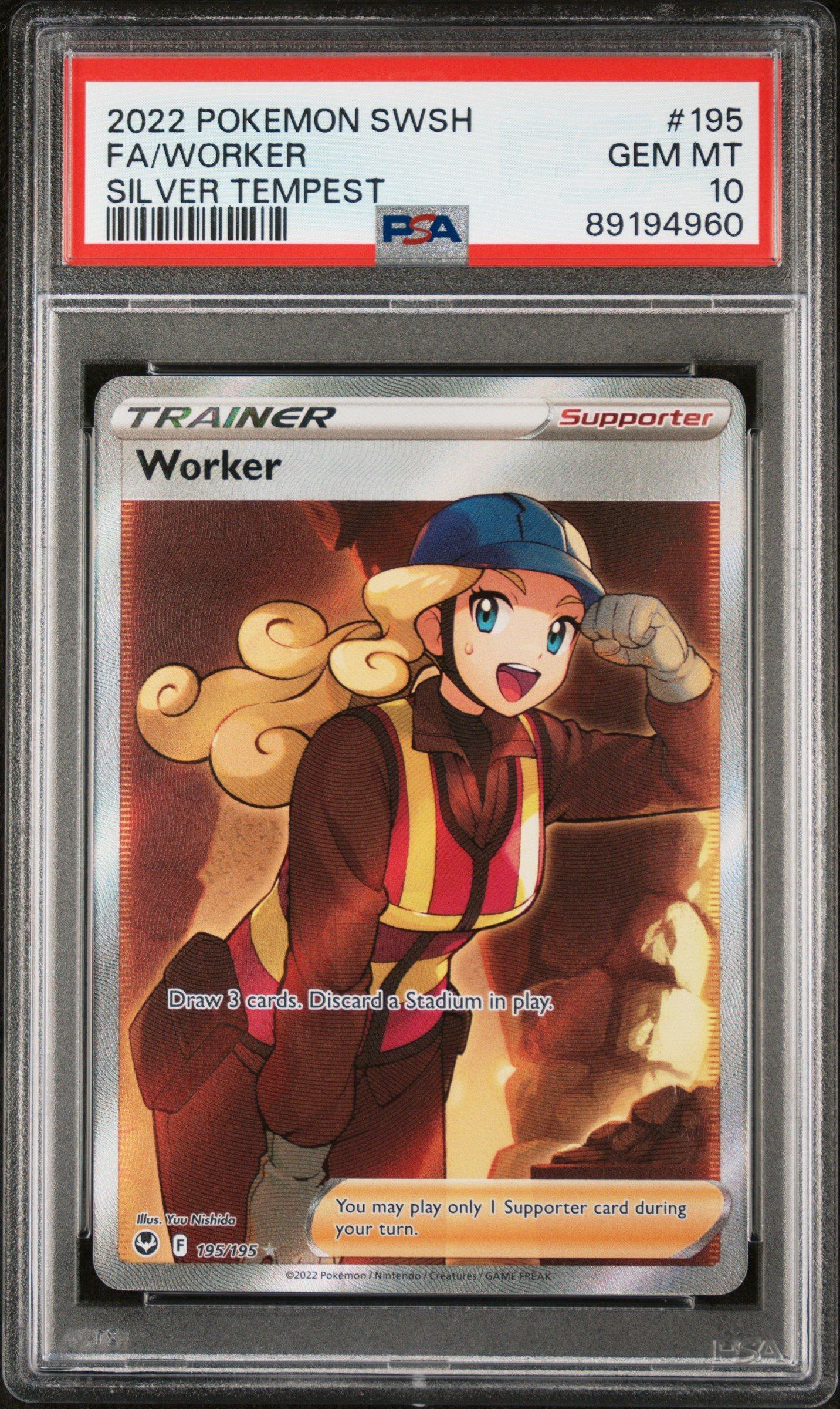 2022 Pokemon Sword & Shield Silver Tempest 195 Full Art/worker PSA 10 ...