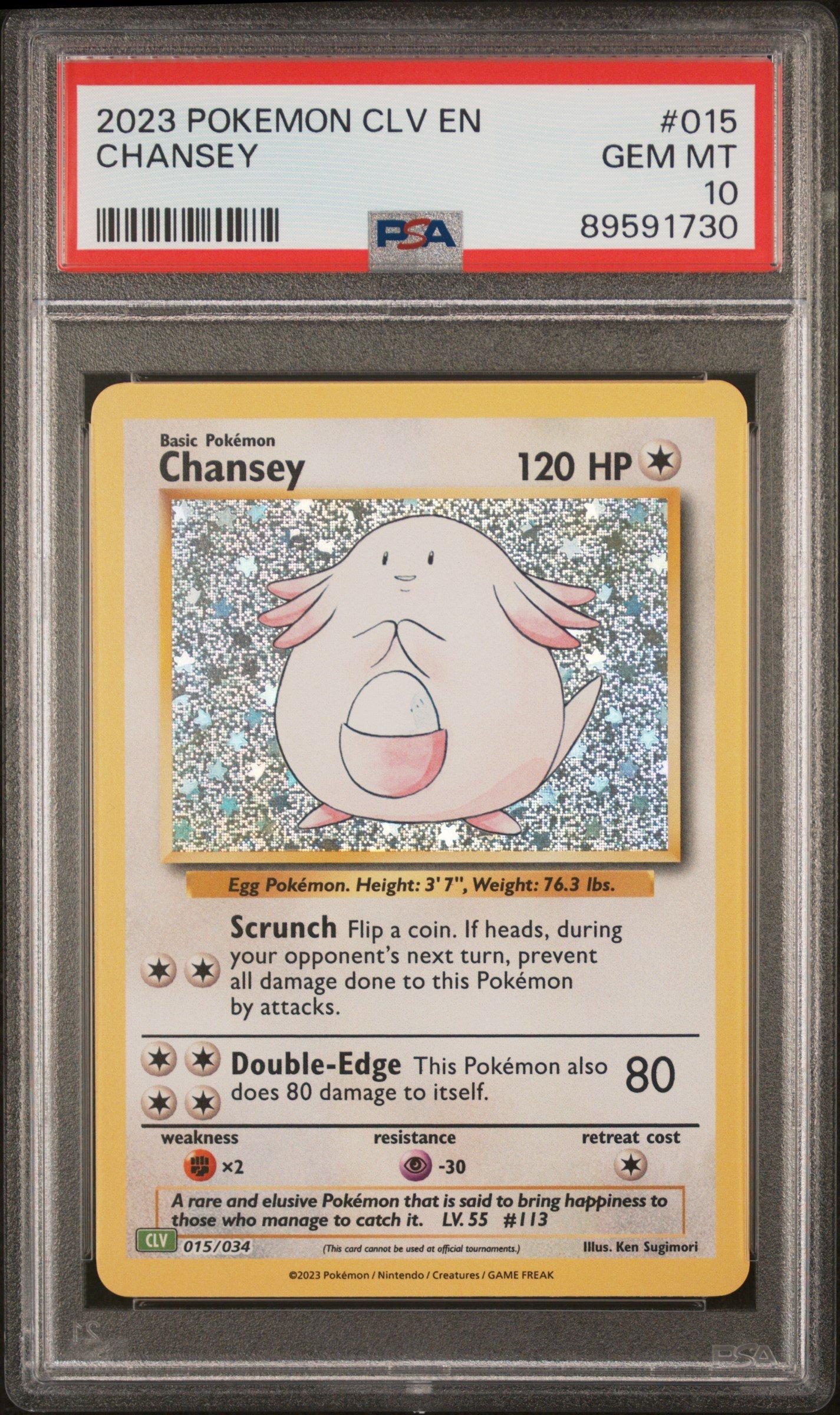 2023 Pokemon Clv-trading Card Game Classic Venusaur & Lugia Ex Deck 015 ...