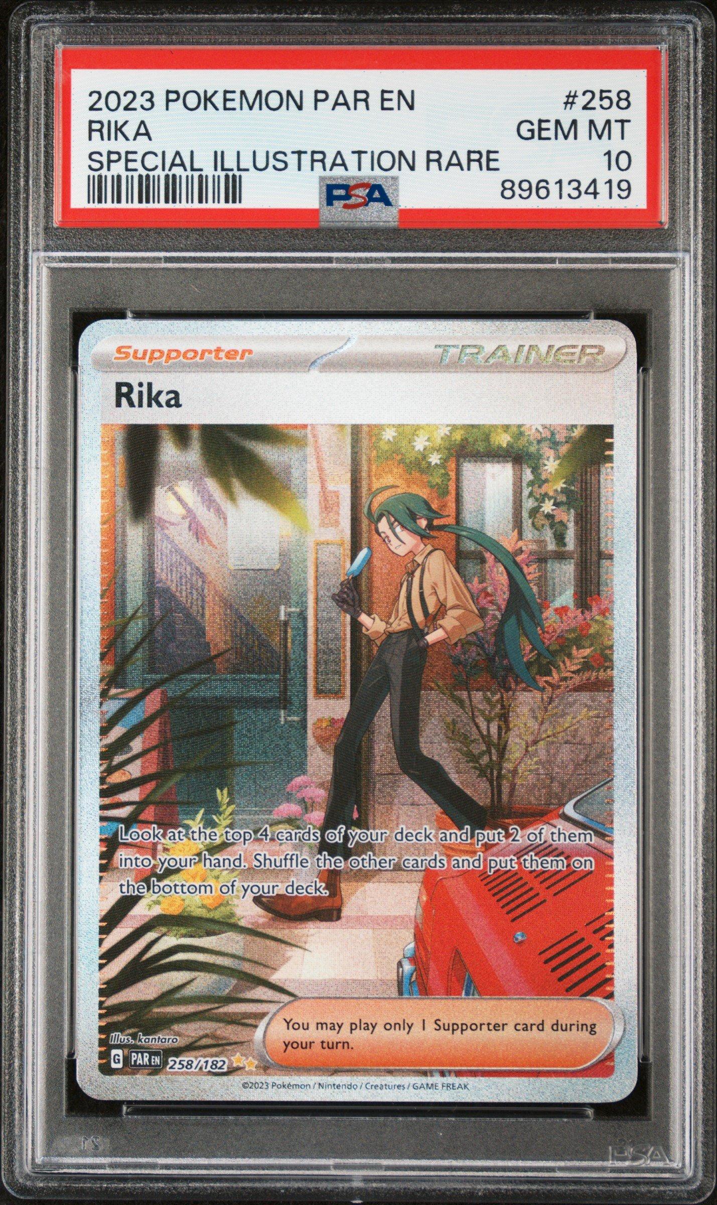 2023 Pokemon Par En-paradox Rift 258 Rika Special Illustration Rare PSA ...