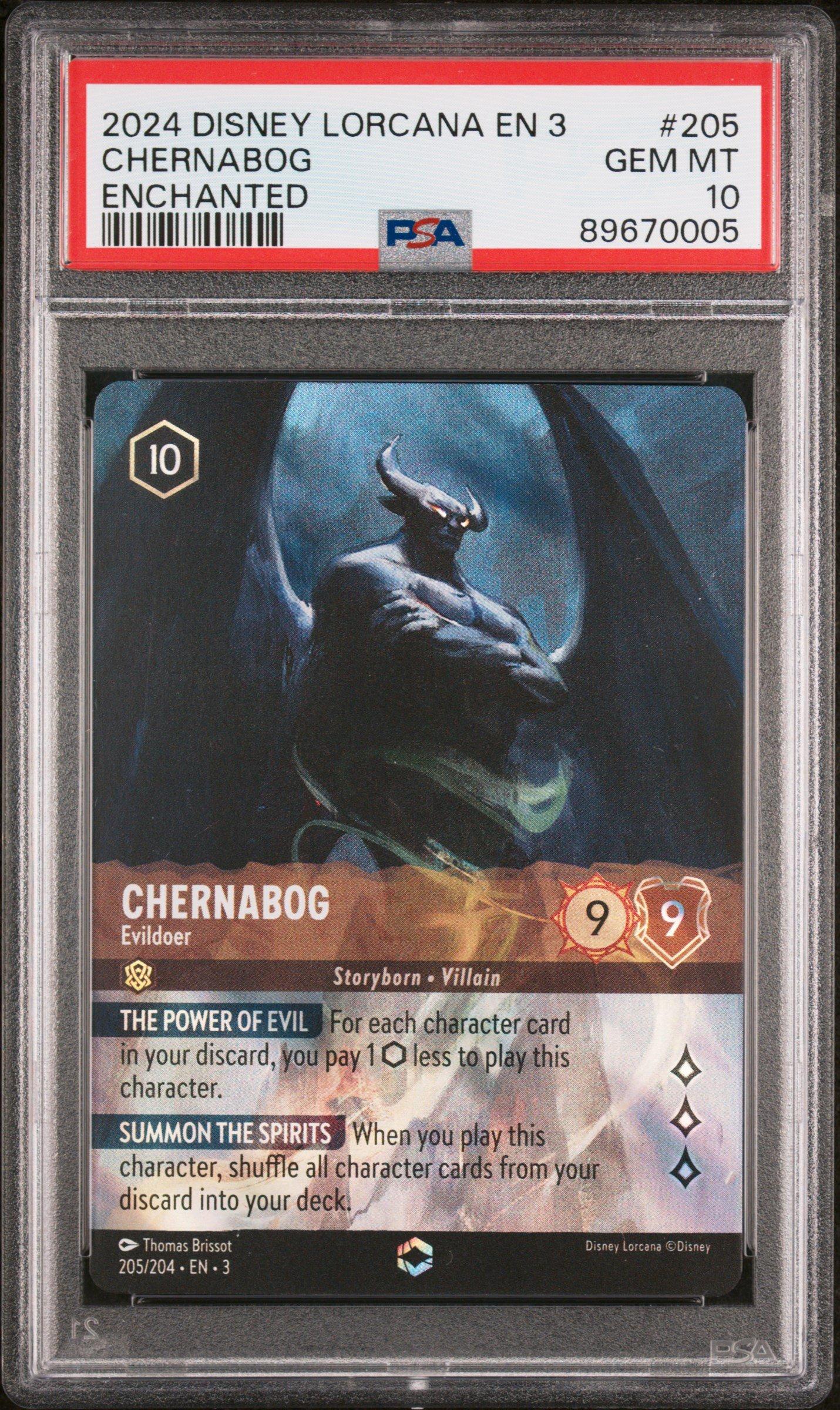 2024 Disney Lorcana En 3-into The Inklands 205 Chernabog - Evildoer ...