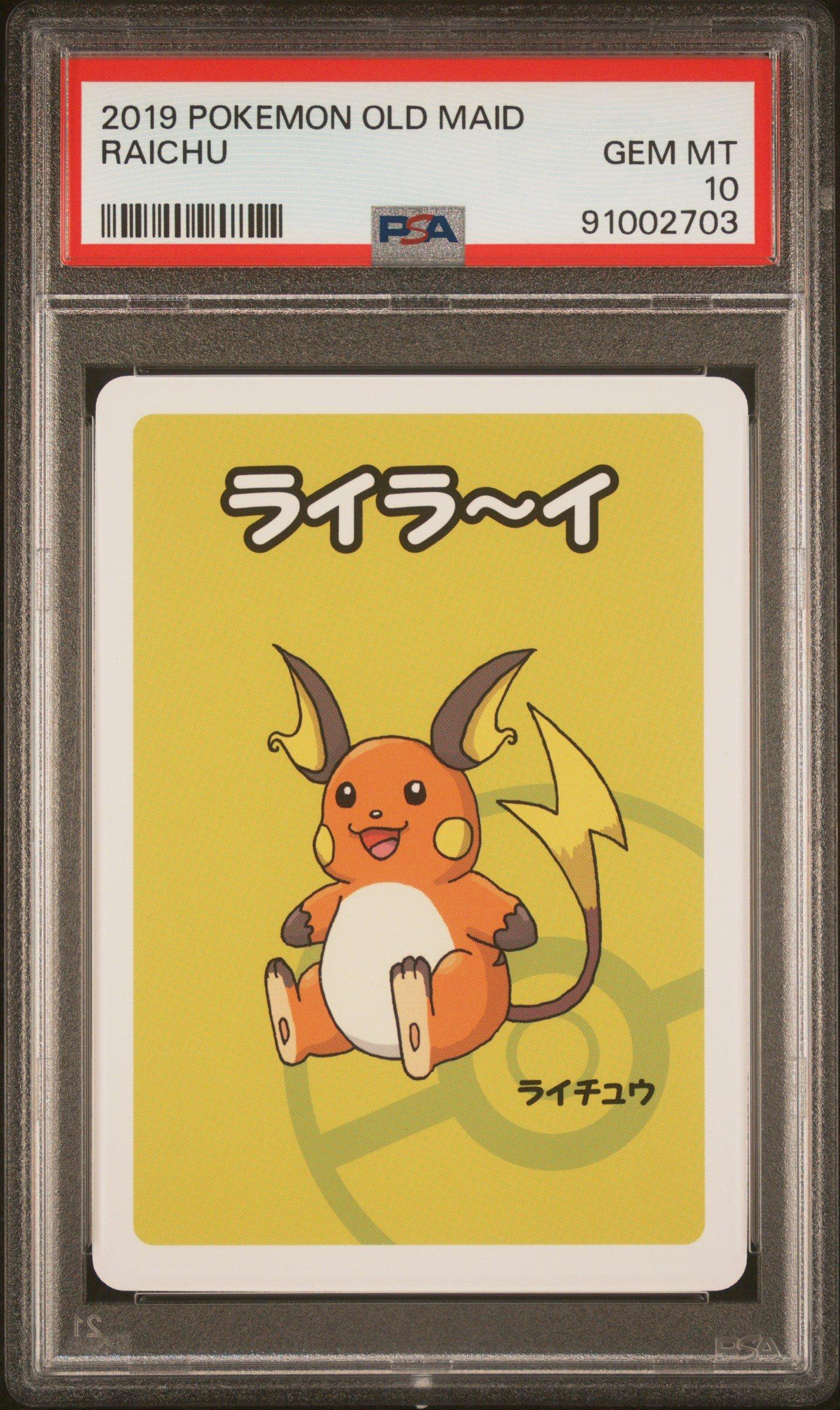 2019 Pokemon Old Maid null Raichu PSA 10 | GameStop