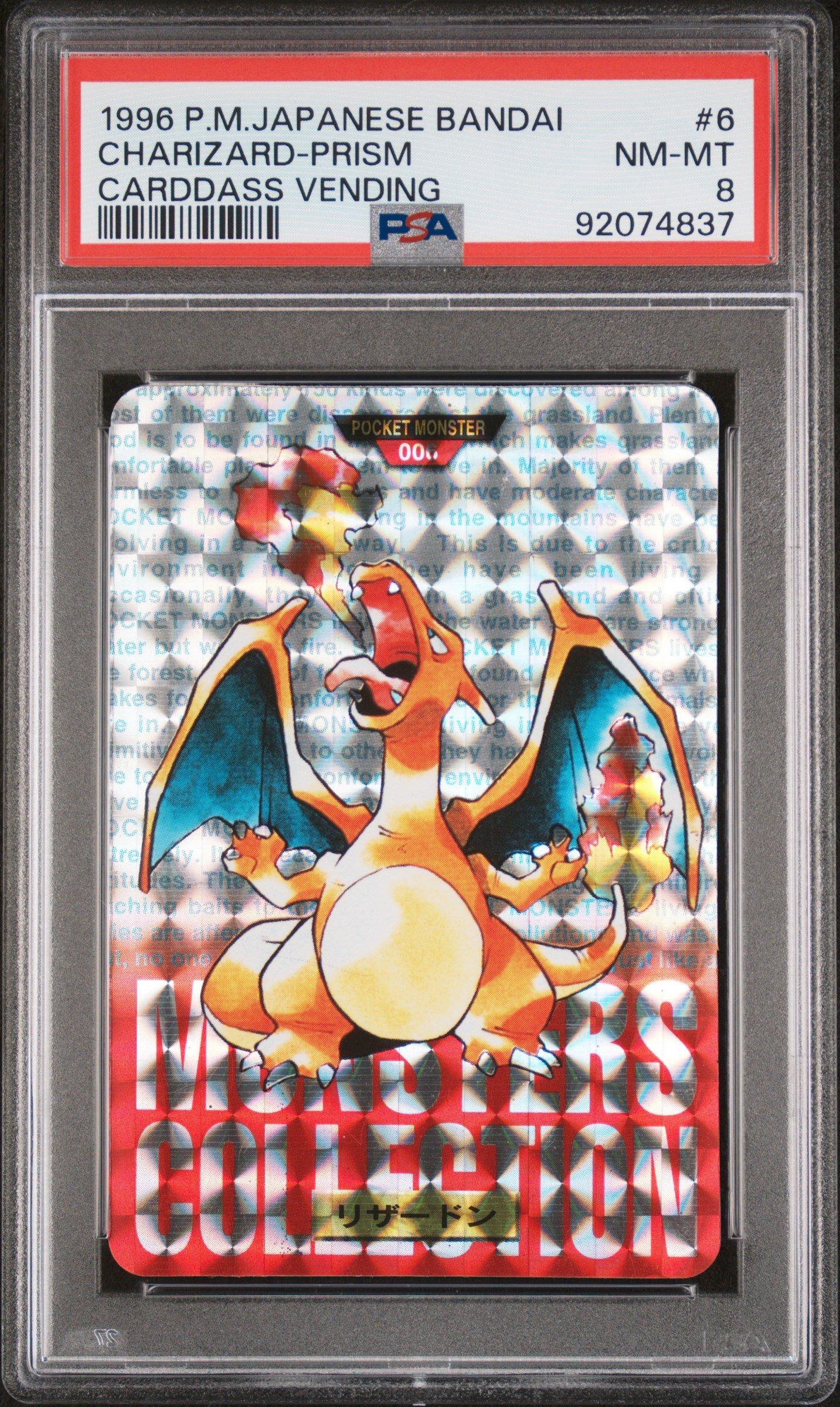 1996 Pokemon Japanese Bandai Carddass Vending 6 Charizard-prism PSA 8 ...