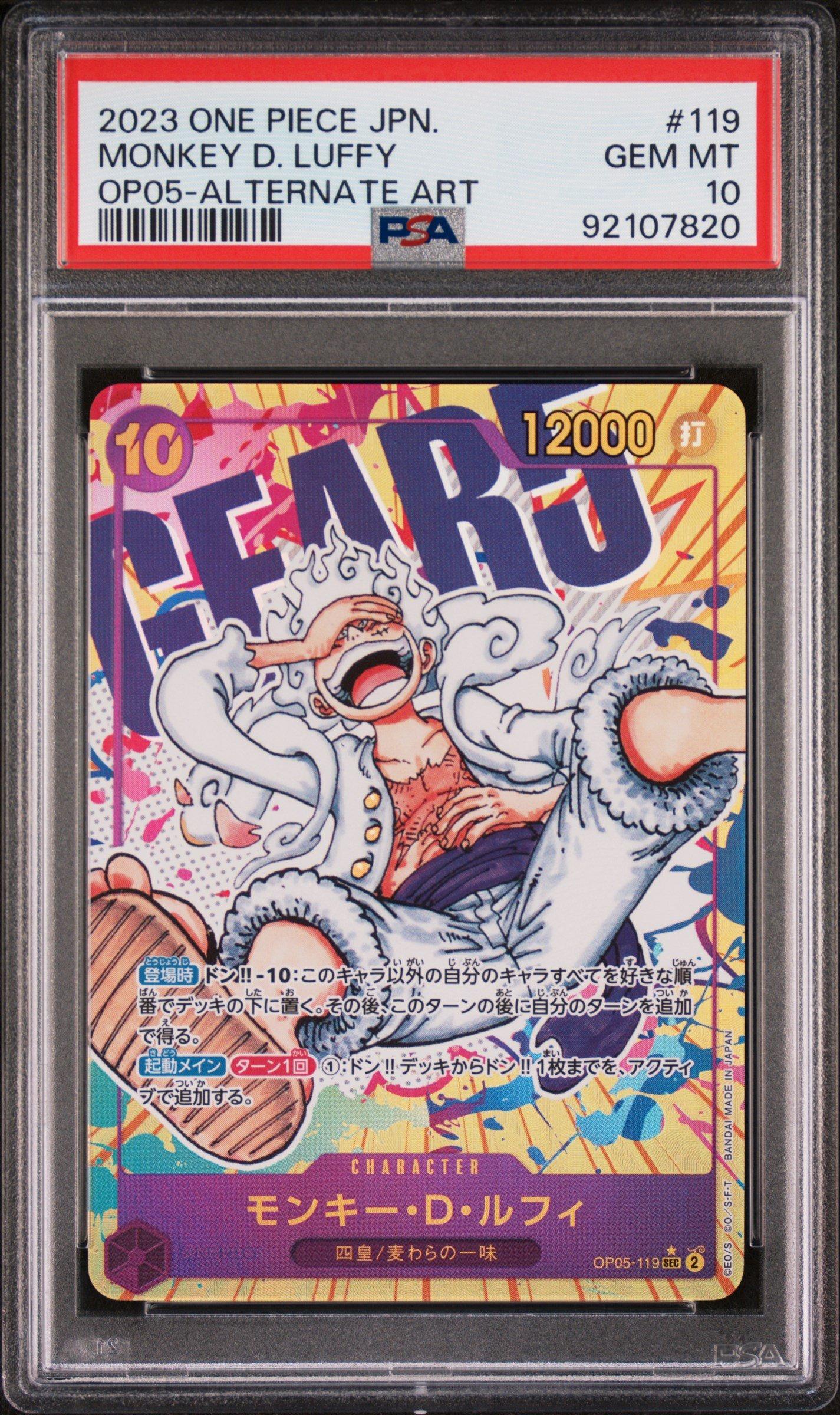 2023 One Piece Japanese Awakening Of The New Era 119 Monkey D. Luffy ...