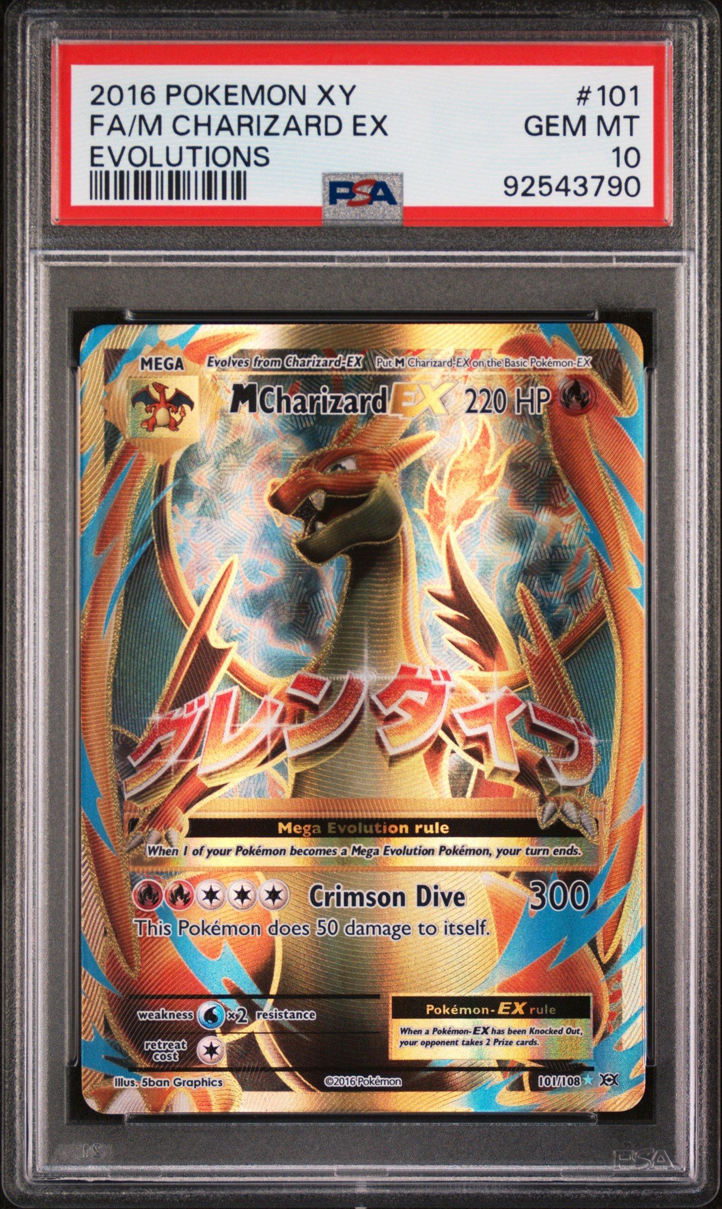 2016 Pokemon Xy Evolutions 101 Full Art/m Charizard Ex PSA 10 | GameStop