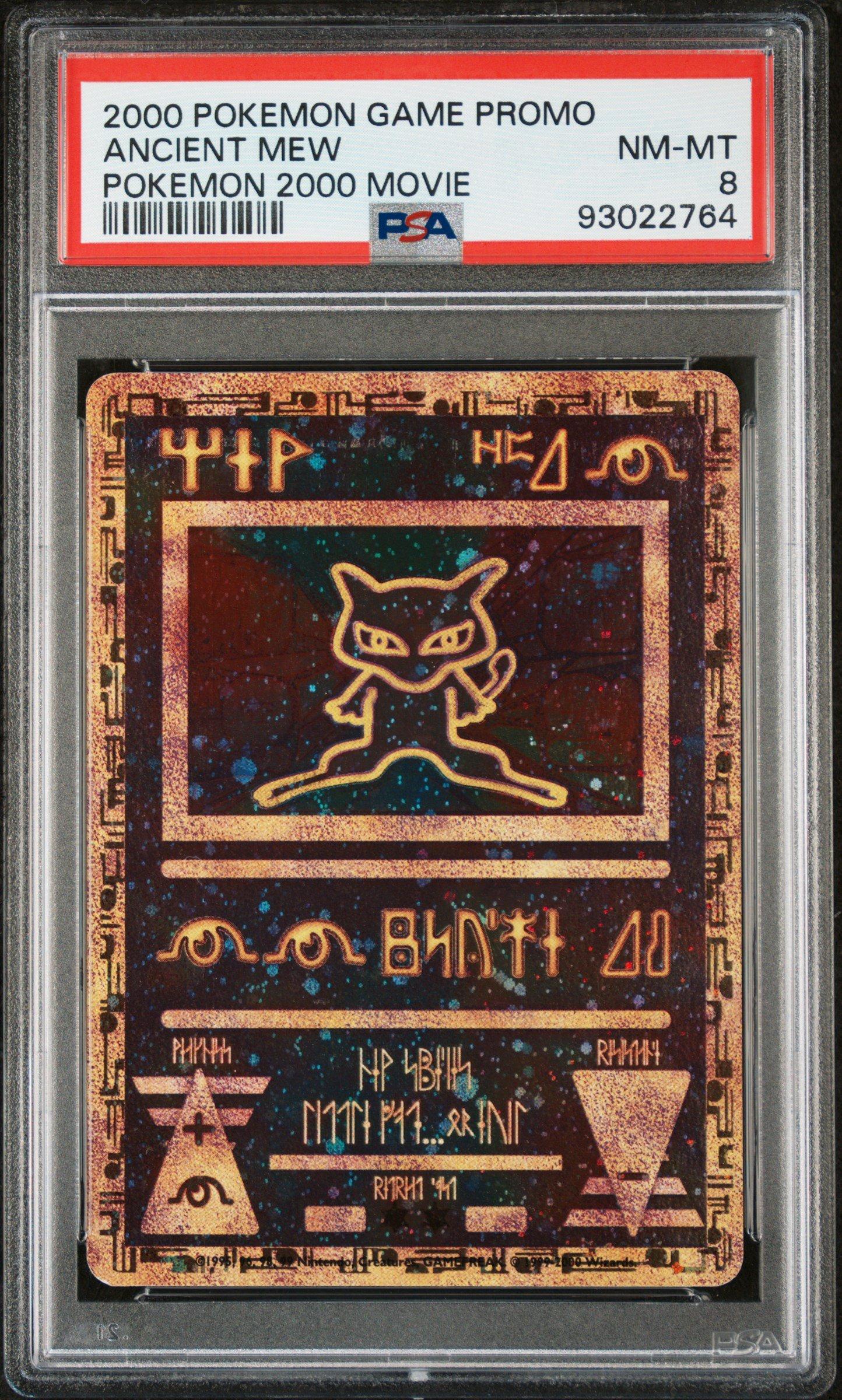 2000 Pokemon Game Movie Ancient Mew Pokemon 2000 Movie PSA 8 | GameStop