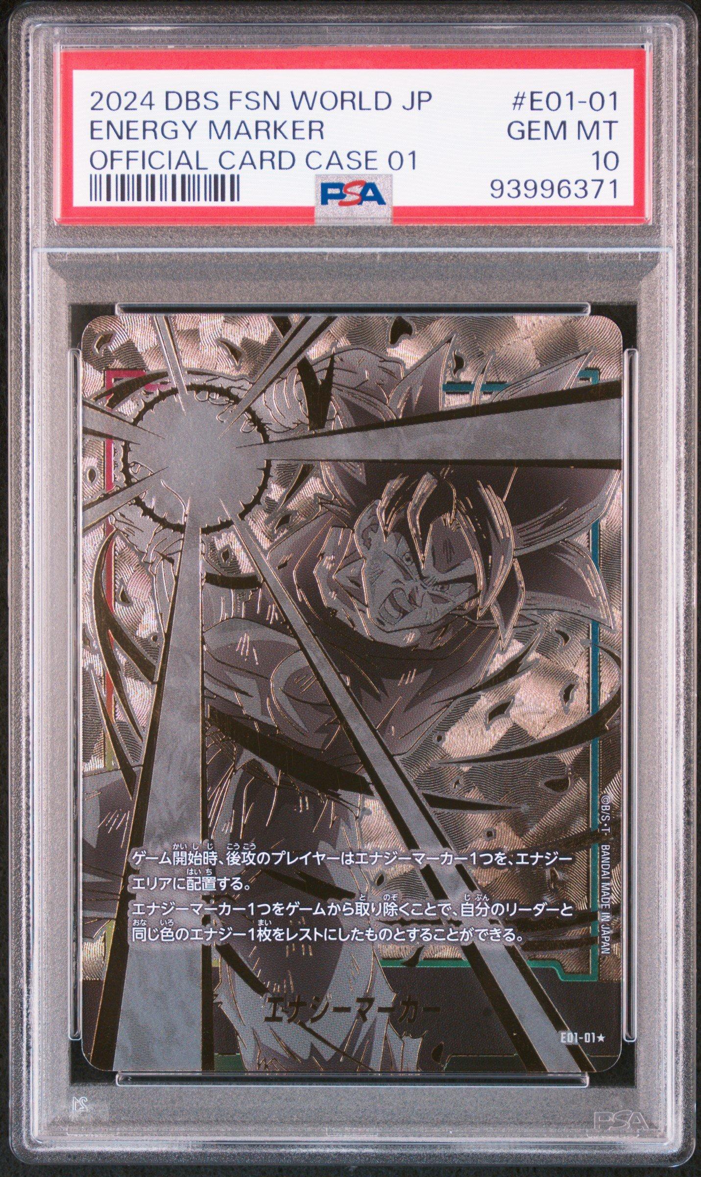 2024 Dragon Ball Super Card Game Fusion World Japanese Official Card Case 01 E01-01 Energy ...