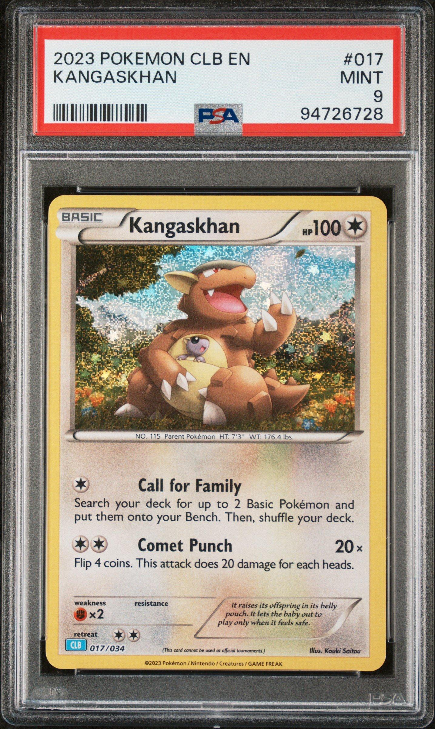 2023 Pokemon Clb-trading Card Game Classic Blastoise & Suicune Ex Deck ...