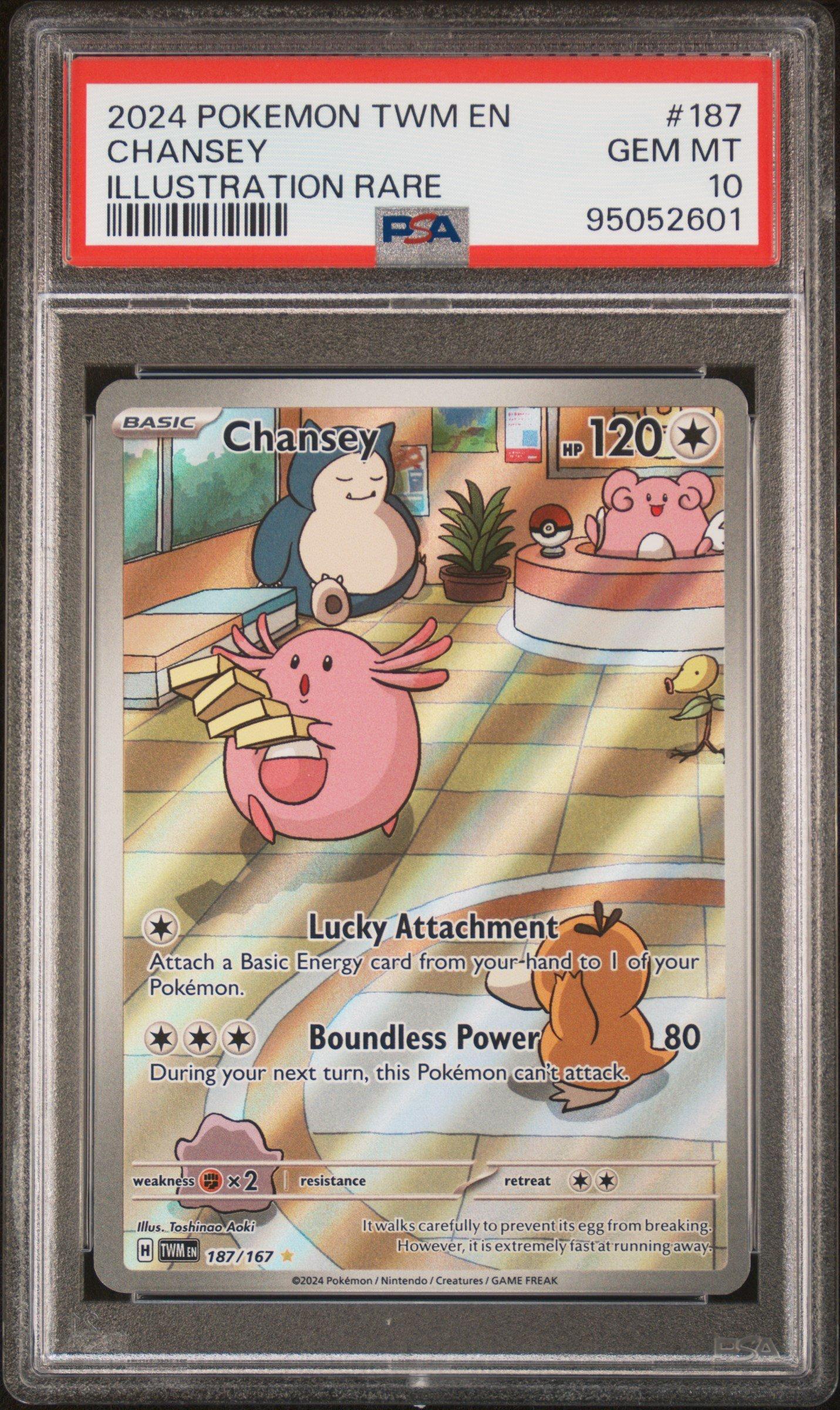 2024 Pokemon Twm En-twilight Masquerade 187 Chansey Illustration Rare ...