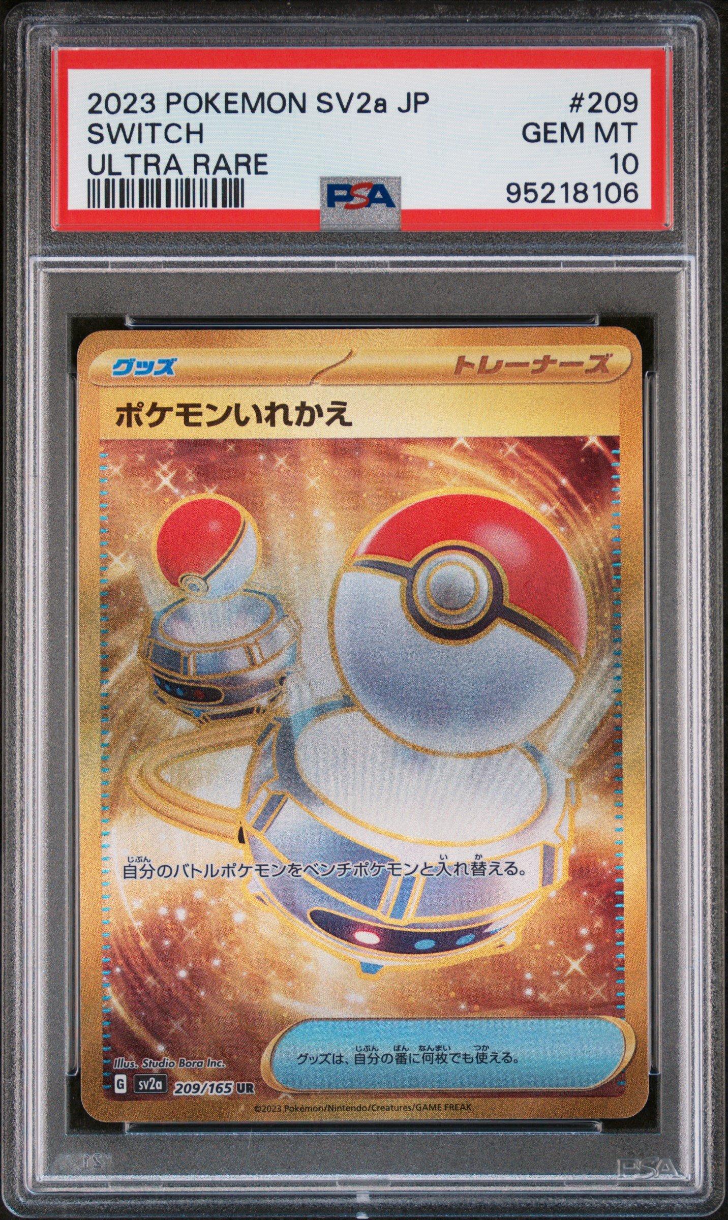 2023 Pokemon Japanese Sv2a-pokemon 151 209 Switch Ultra Rare PSA 10 ...