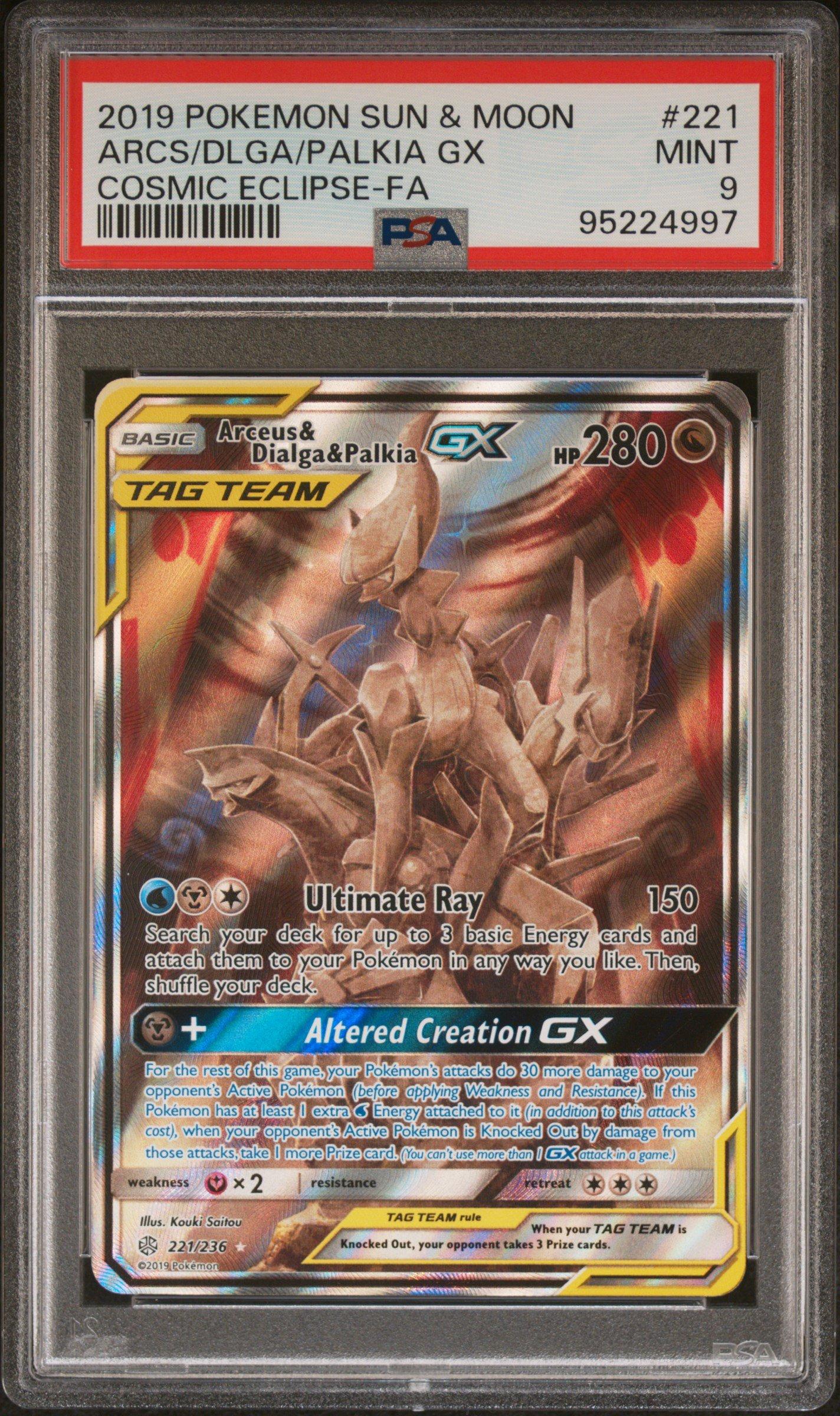2019 Pokemon Sun & Moon Cosmic Eclipse 221 Full Art/arceus & Dialga & Palkia Gx PSA 9 | GameStop