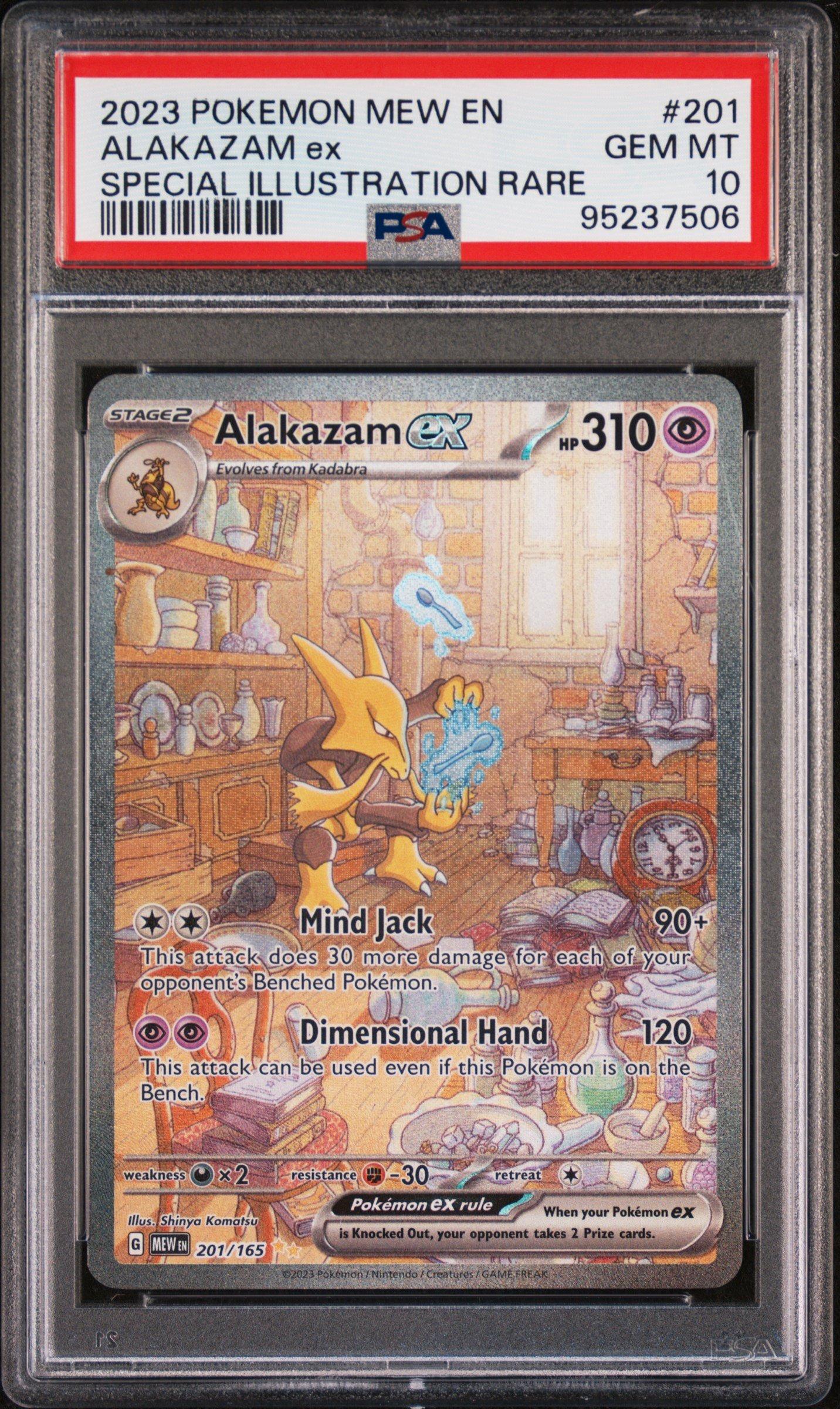 2023 Pokemon Mew En-151 201 Alakazam Ex Special Illustration Rare PSA 10 | GameStop