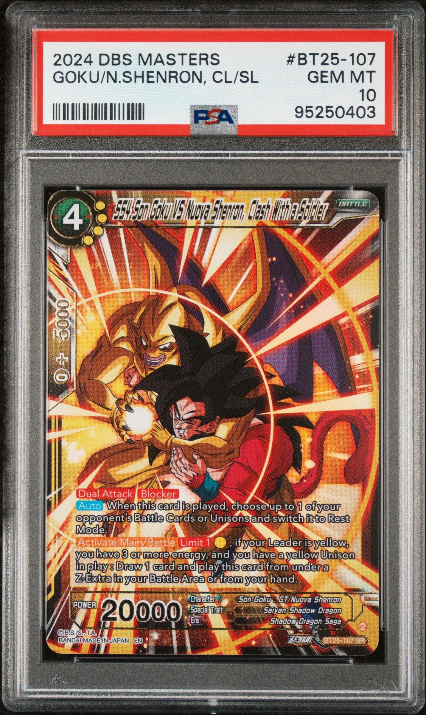 2024 Dragon Ball Super Card Game Masters Series 25 Legend Of The Dragon ...