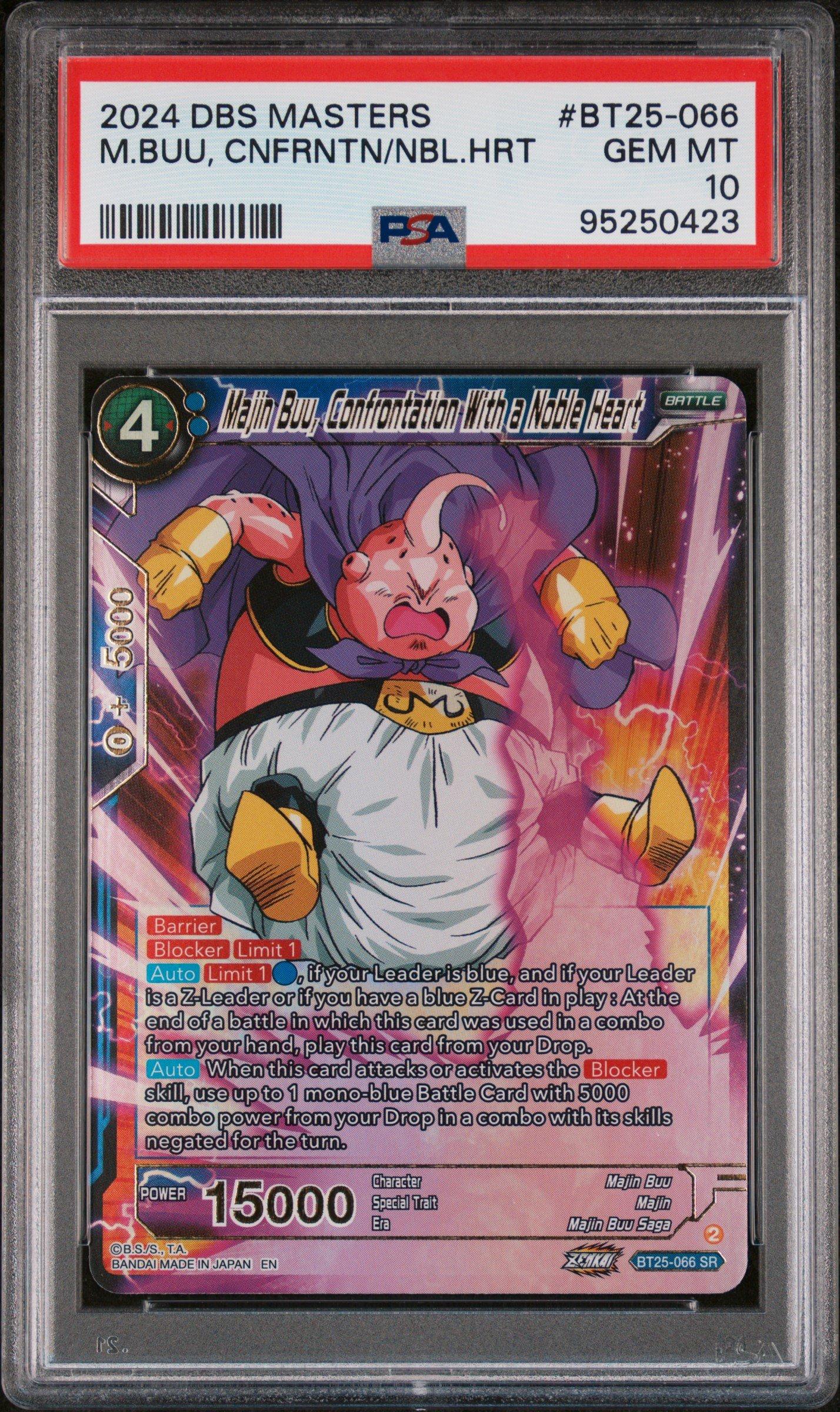 2024 Dragon Ball Super Card Game Masters Series 25 Legend Of The Dragon ...