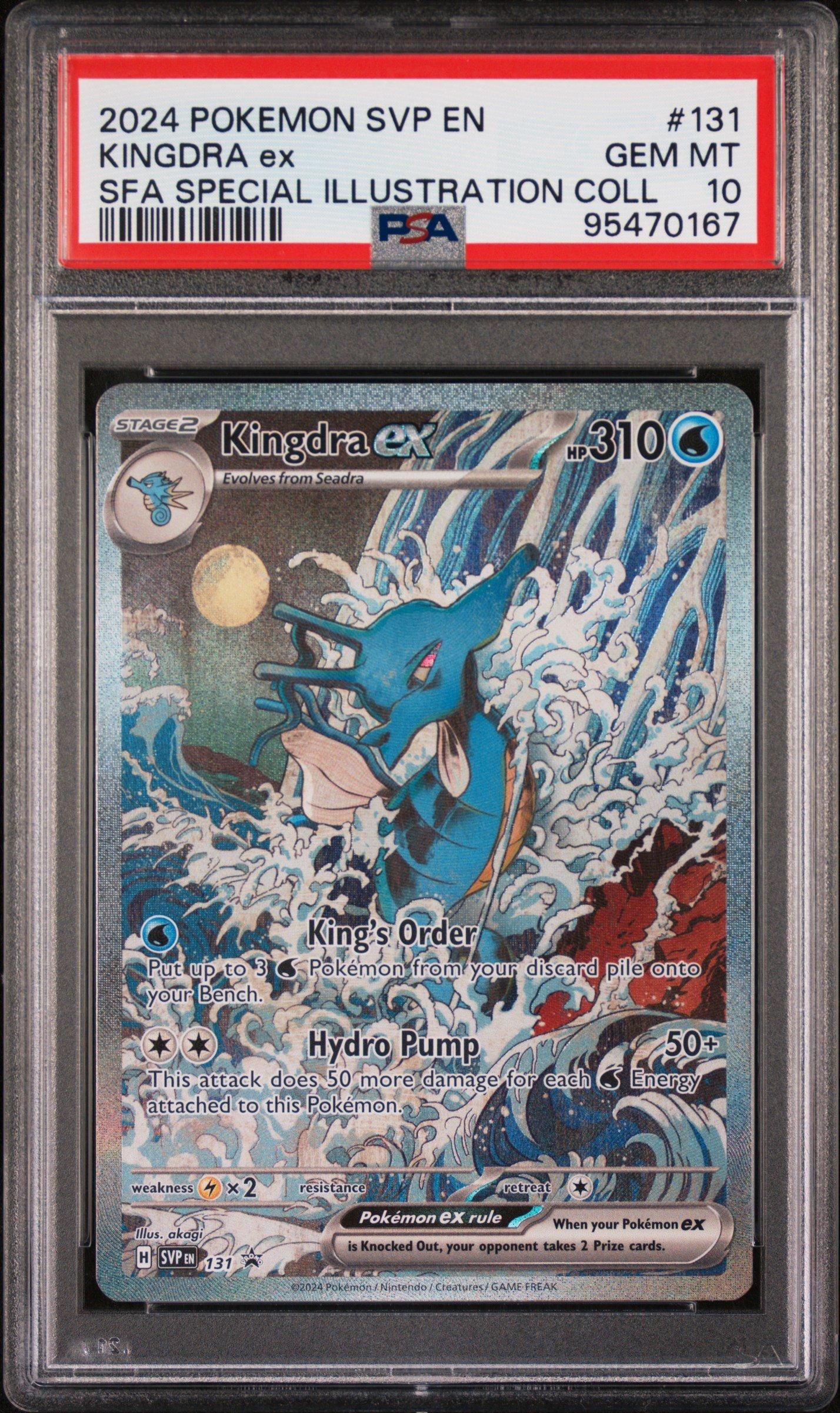 2024 Pokemon Svp En-sv Black Star Promo 131 Kingdra Ex Shrouded Fable ...