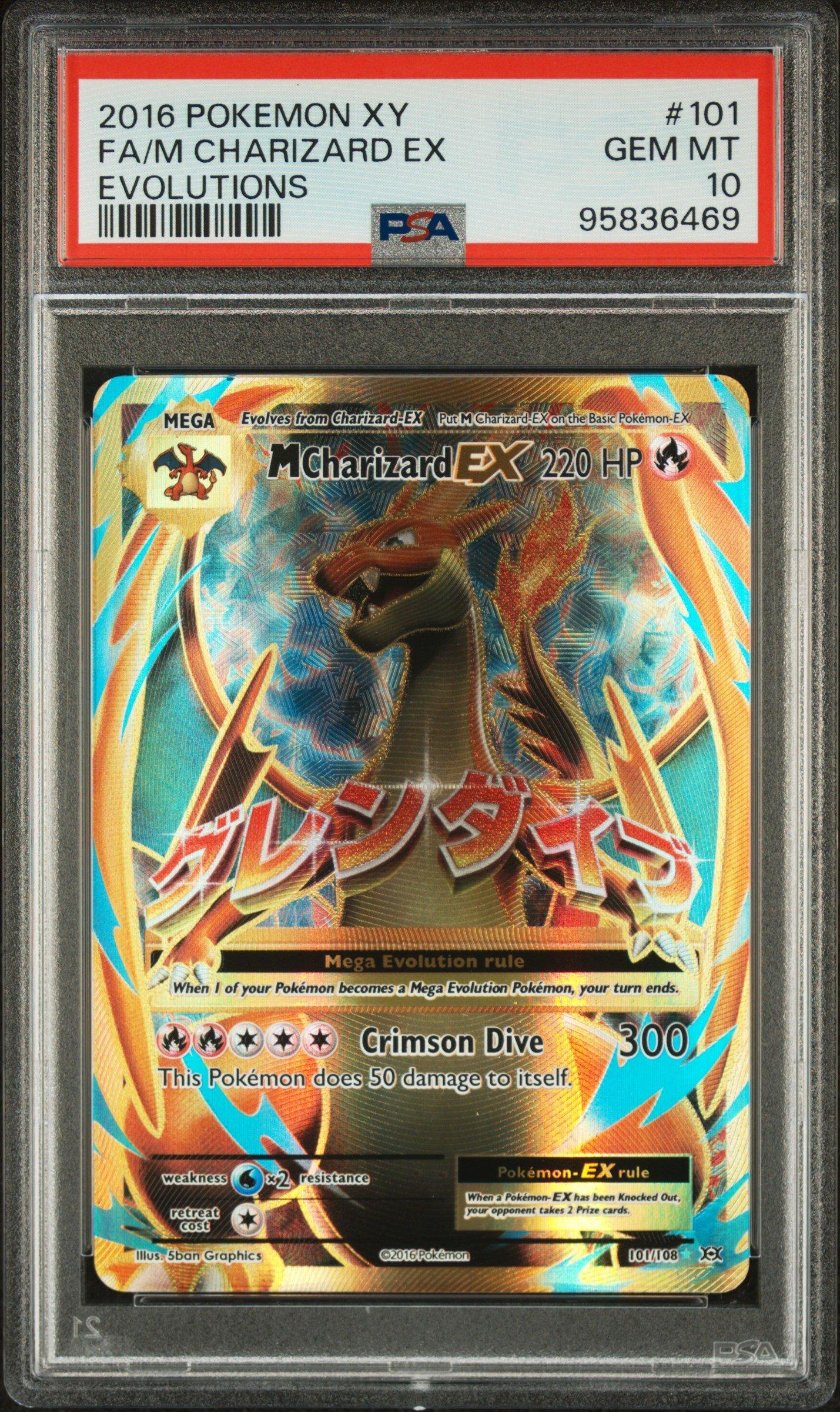 2016 Pokemon Xy Evolutions 101 Full Art/m Charizard Ex PSA 10 | GameStop