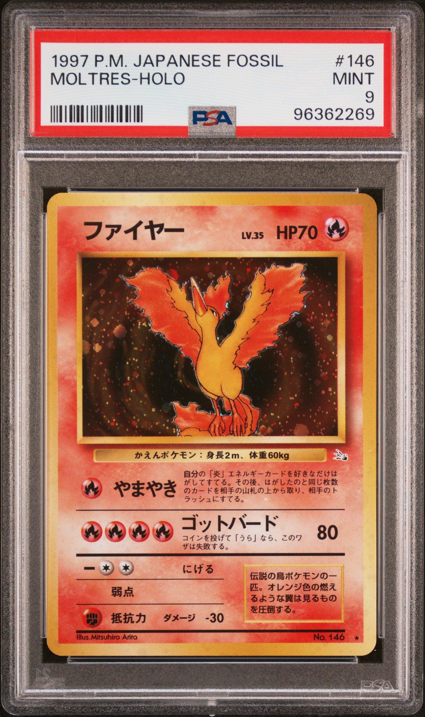 1997 Pokemon Japanese Fossil 146 Moltres-holo PSA 9 | GameStop