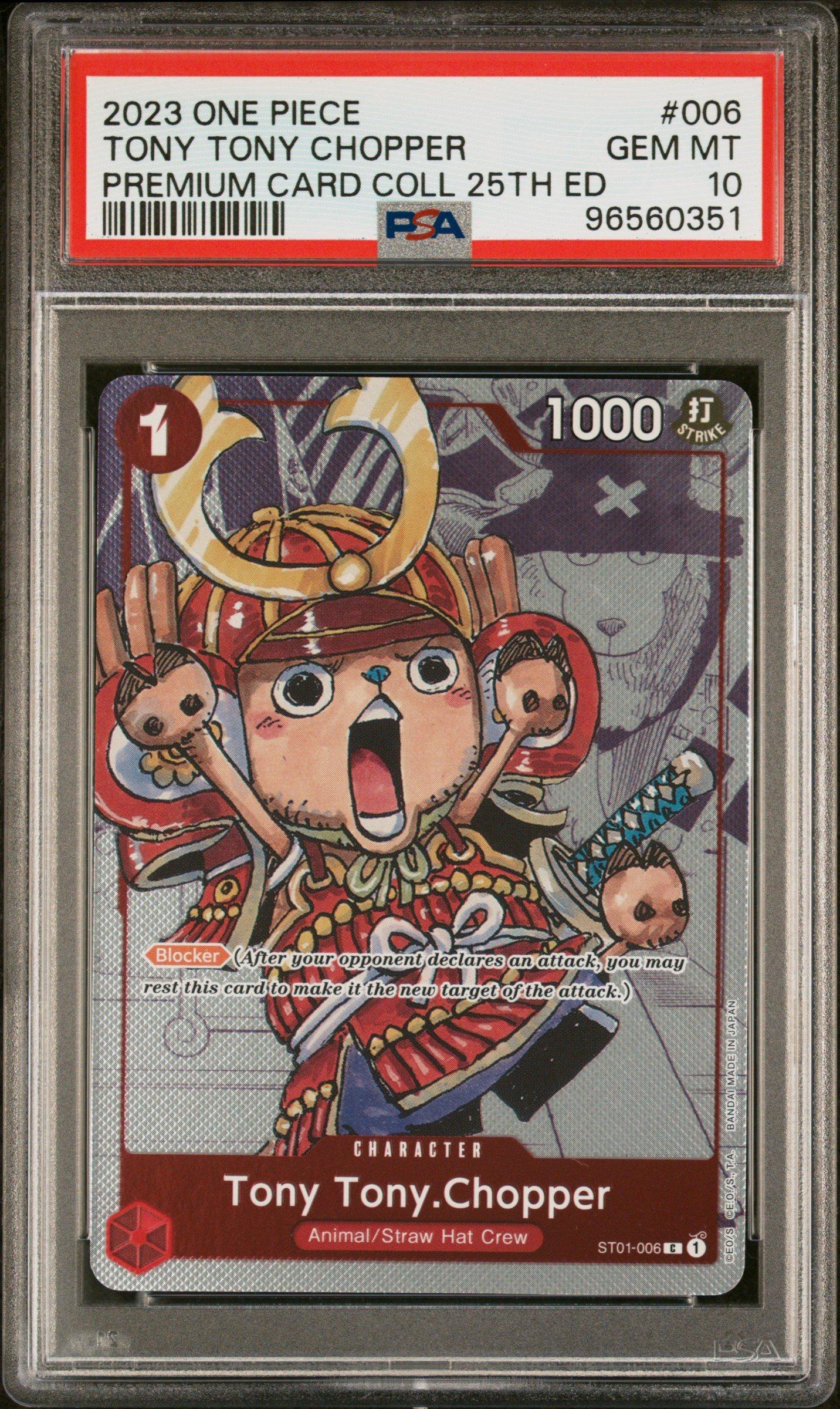 2023 One Piece Premium Bandai Premium Card Collection 25th Edition 006 ...