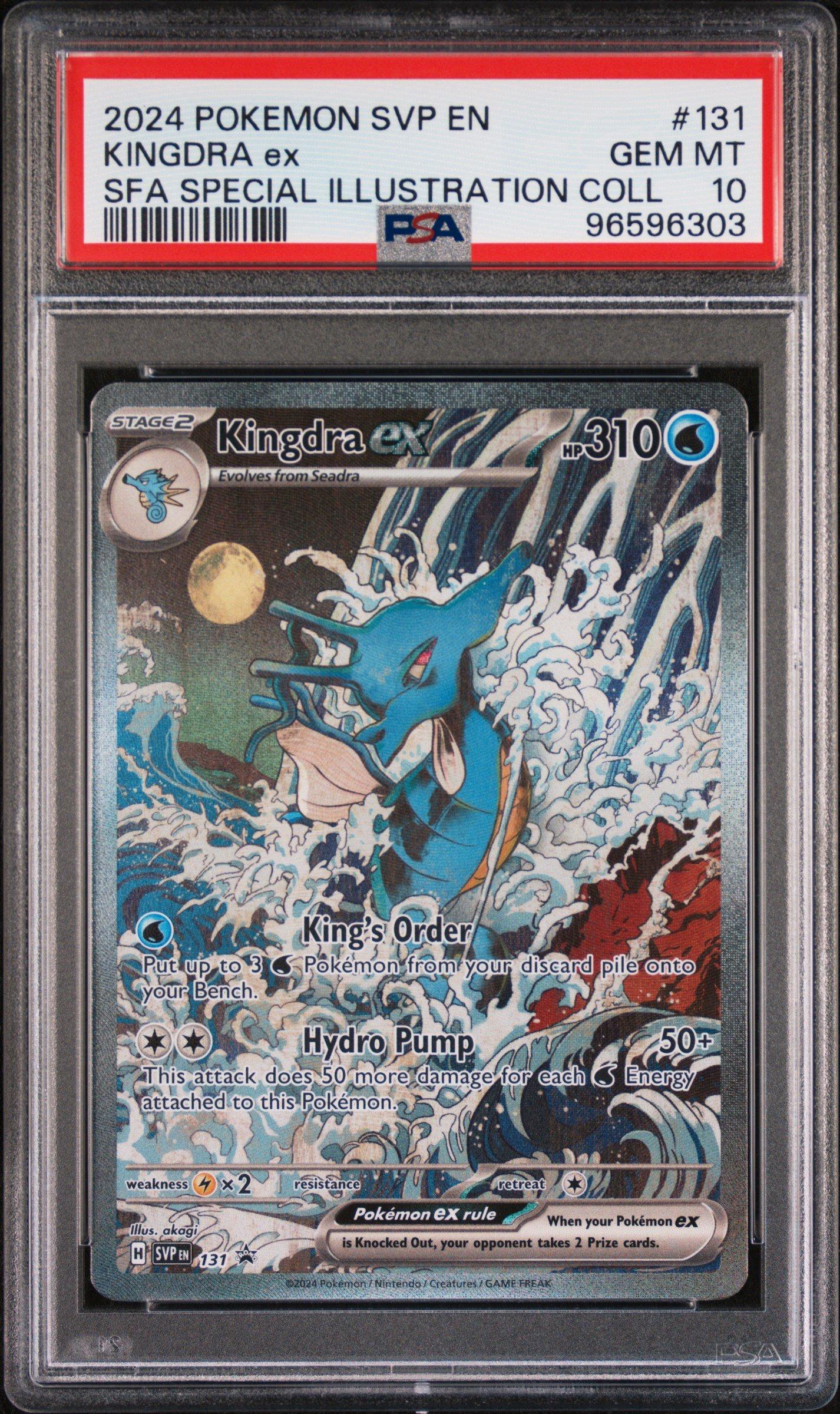 2024 Pokemon Svp En-sv Black Star Promo 131 Kingdra Ex Shrouded Fable ...