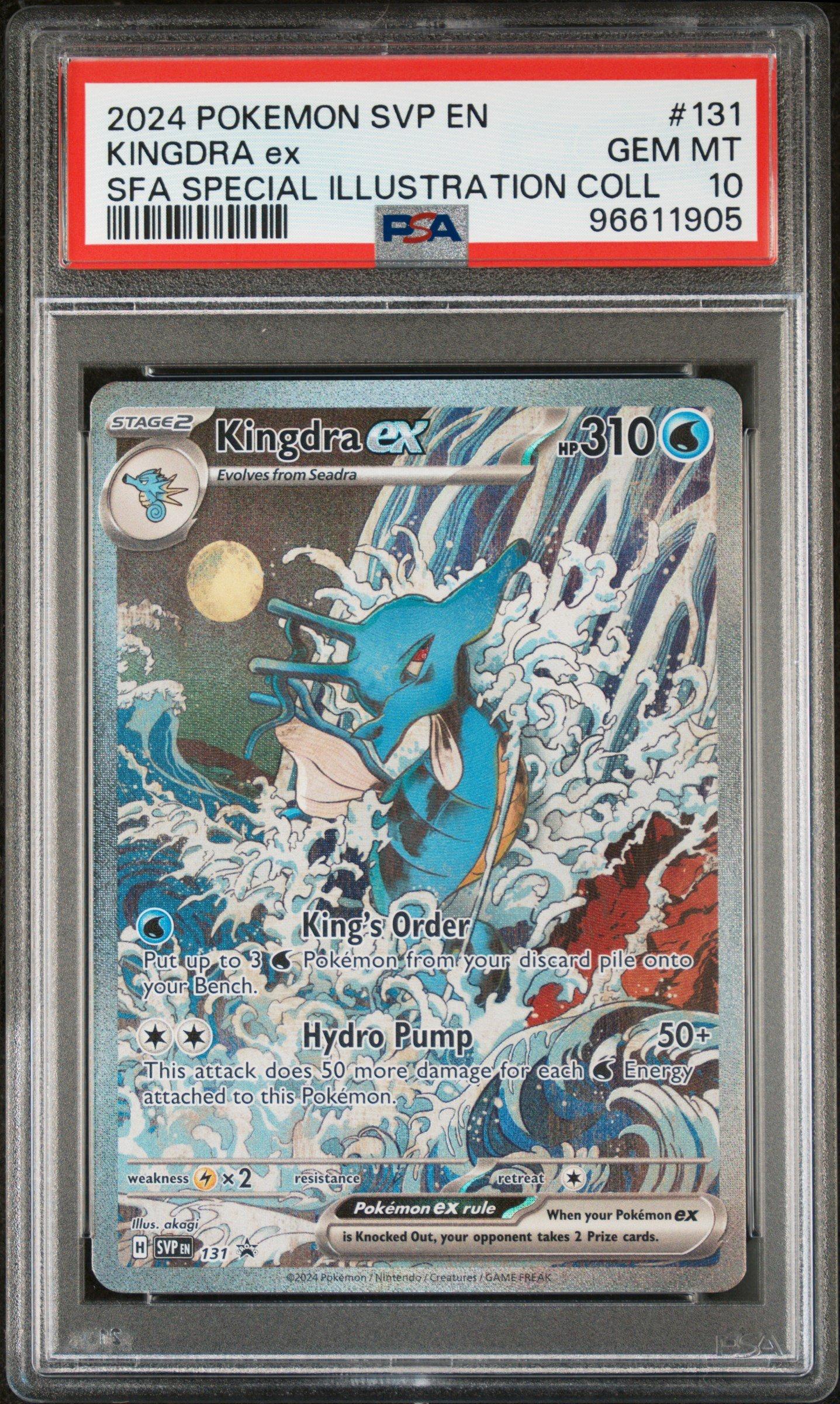 2024 Pokemon Svp En-sv Black Star Promo 131 Kingdra Ex Shrouded Fable Special Illustration ...