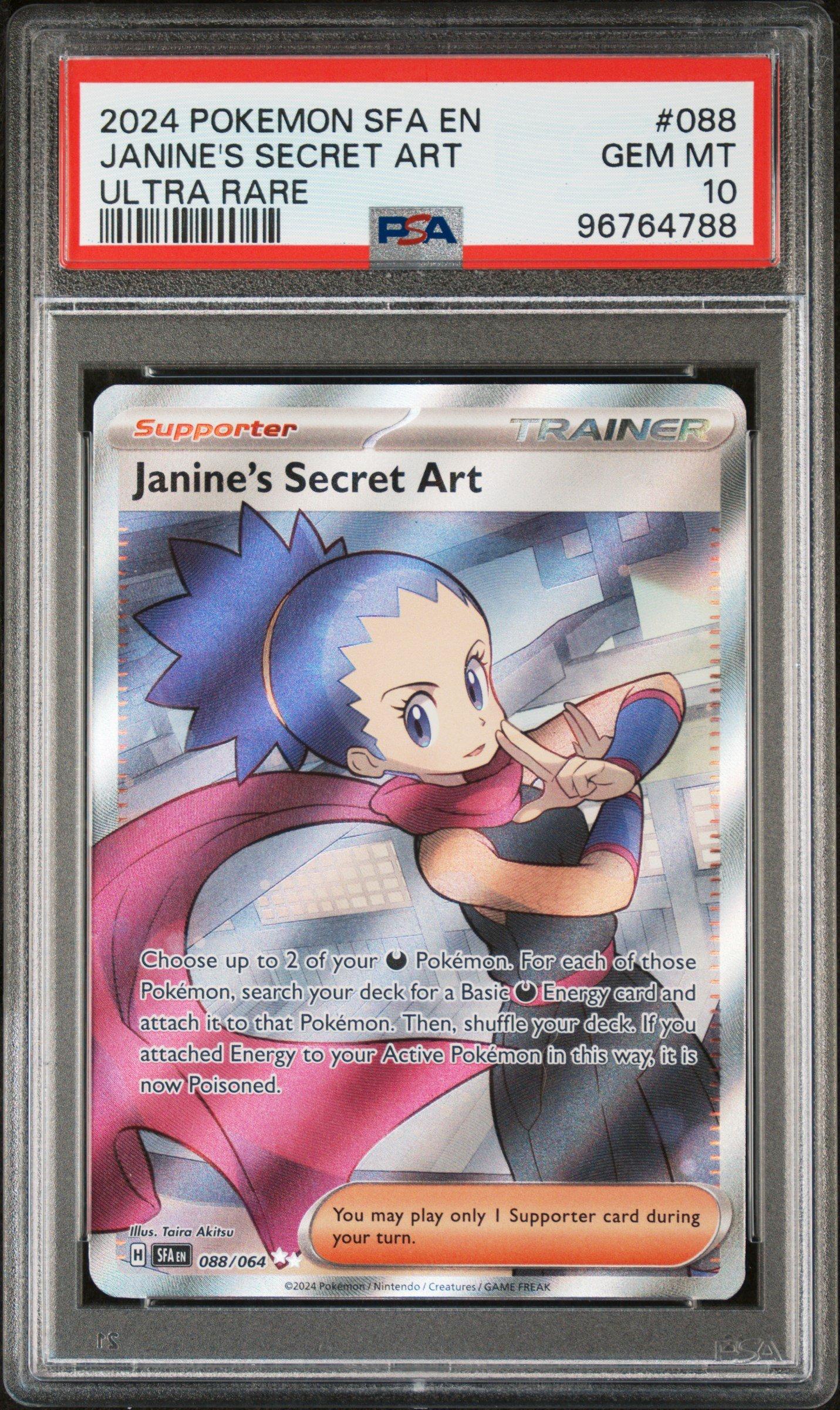 2024 Pokemon Sfa En-shrouded Fable 088 Janine's Secret Art Ultra Rare ...