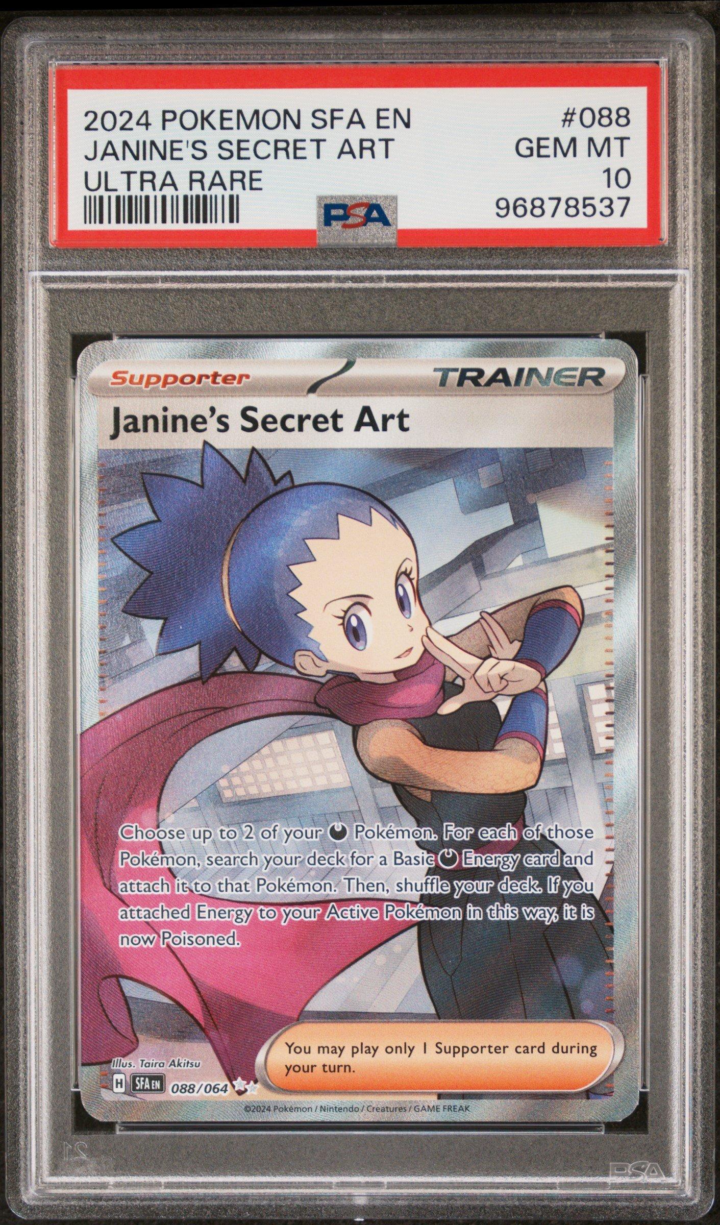 2024 Pokemon Sfa En-shrouded Fable 088 Janine's Secret Art Ultra Rare ...